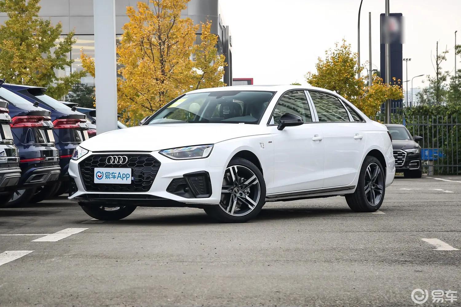 奥迪A4L 2023款 臻选动感型-易车搜索
