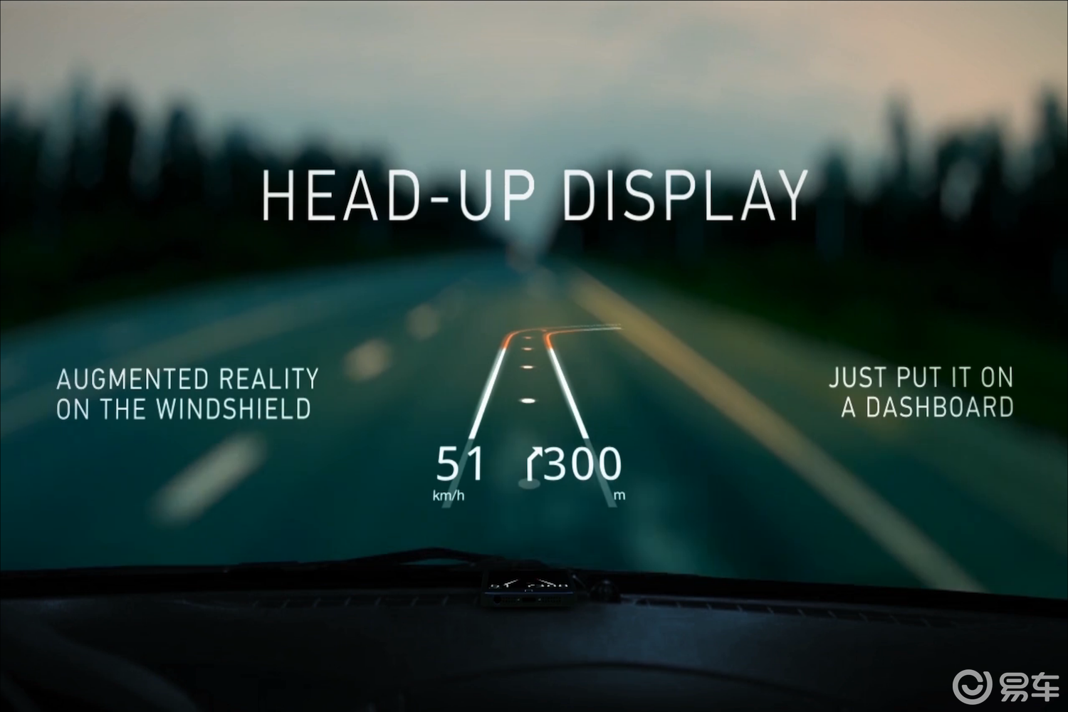 HUD是什么？有必要选装吗？_易车