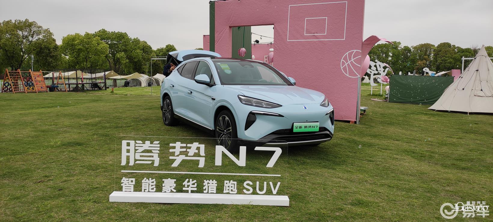 【腾势腾势N7相关文章】腾势N7全部资讯_易车