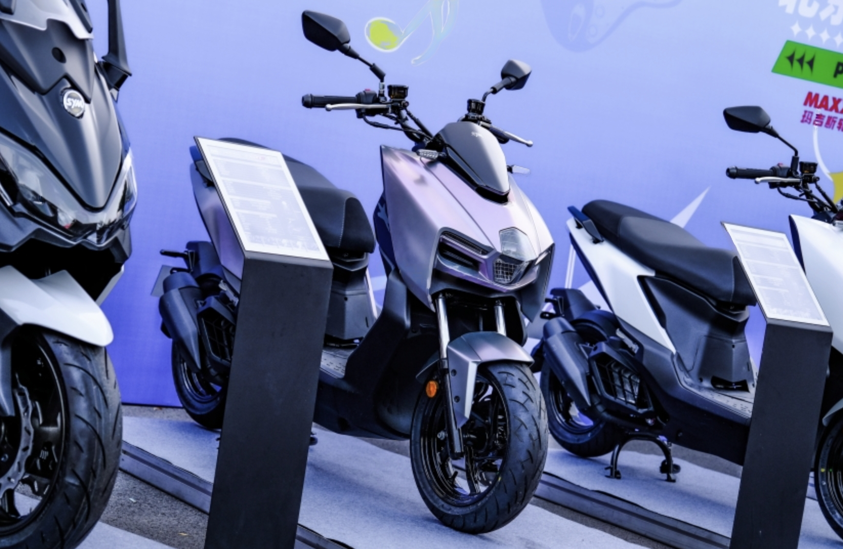 三阳MMBCU曼巴上市，挑战日系跨界车霸主，你敢买吗？_易车