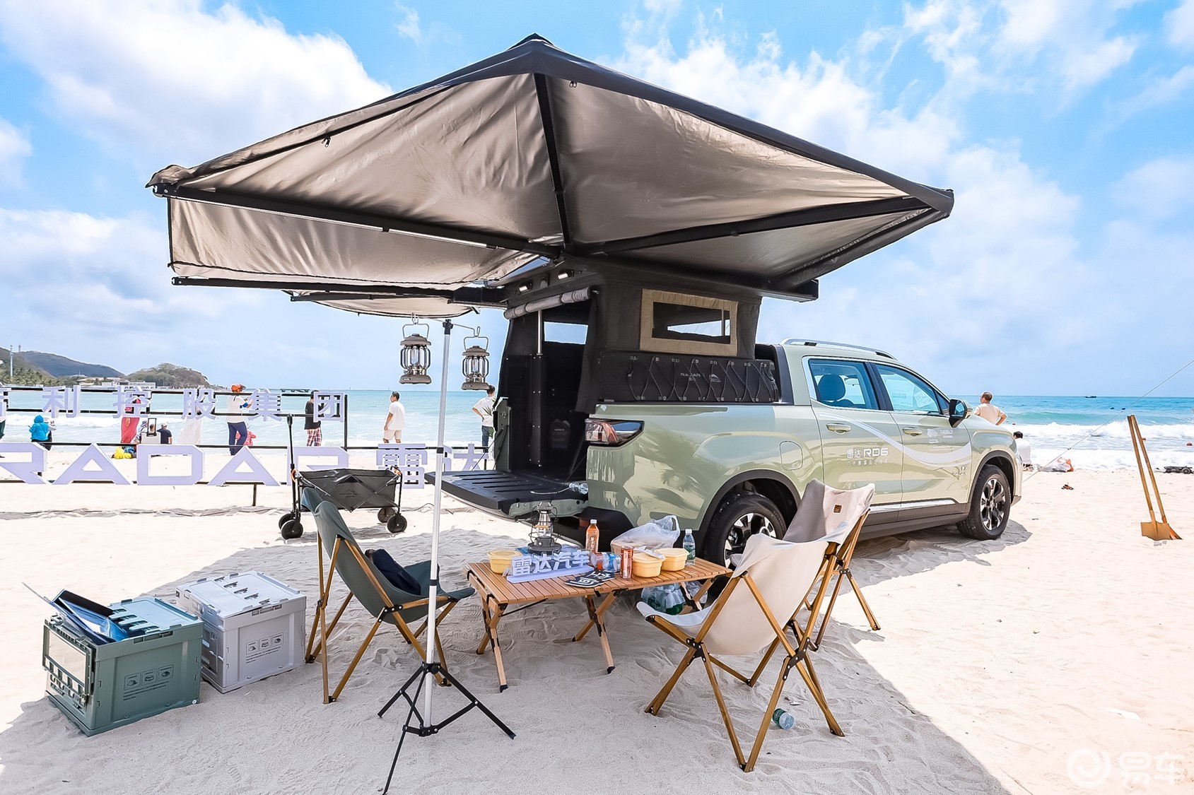 重磅！新能源购置税减免政策延续，吉利雷达全系免征_易车