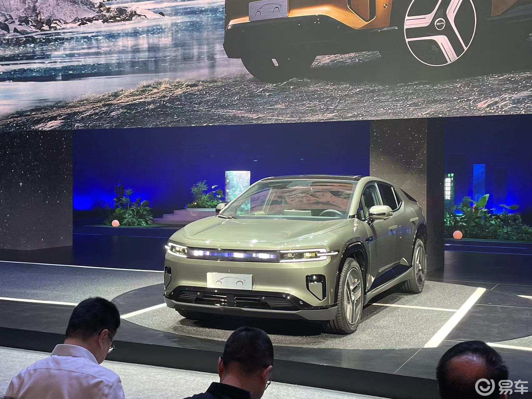 长安启源A07更多信息曝光 CD701首发亮相_易车