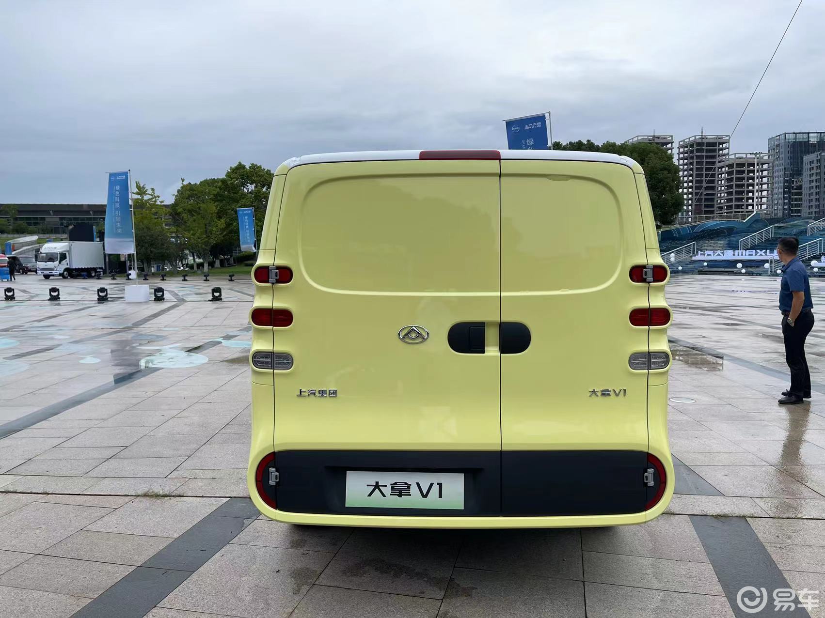 上汽大通MAXUS 大拿V1以及全球首个纯电智慧轻型车架构——M_易车