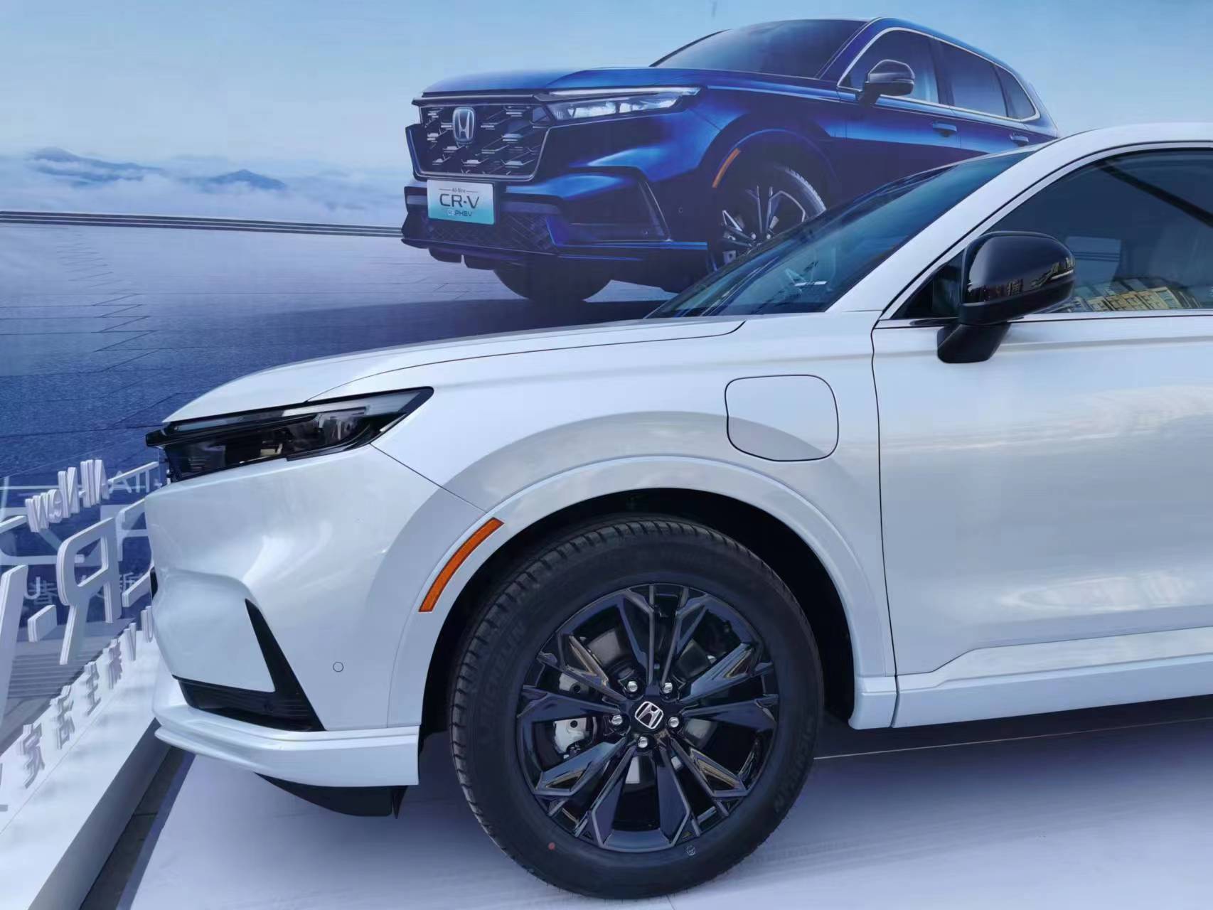 全新一代CR-V e:PHEV沈阳上市 916公里续航_易车