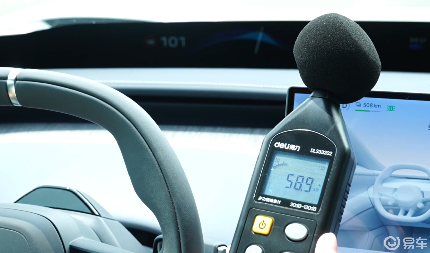 小米YU7入门版能跑570km，弱在充电不如高配快_易车