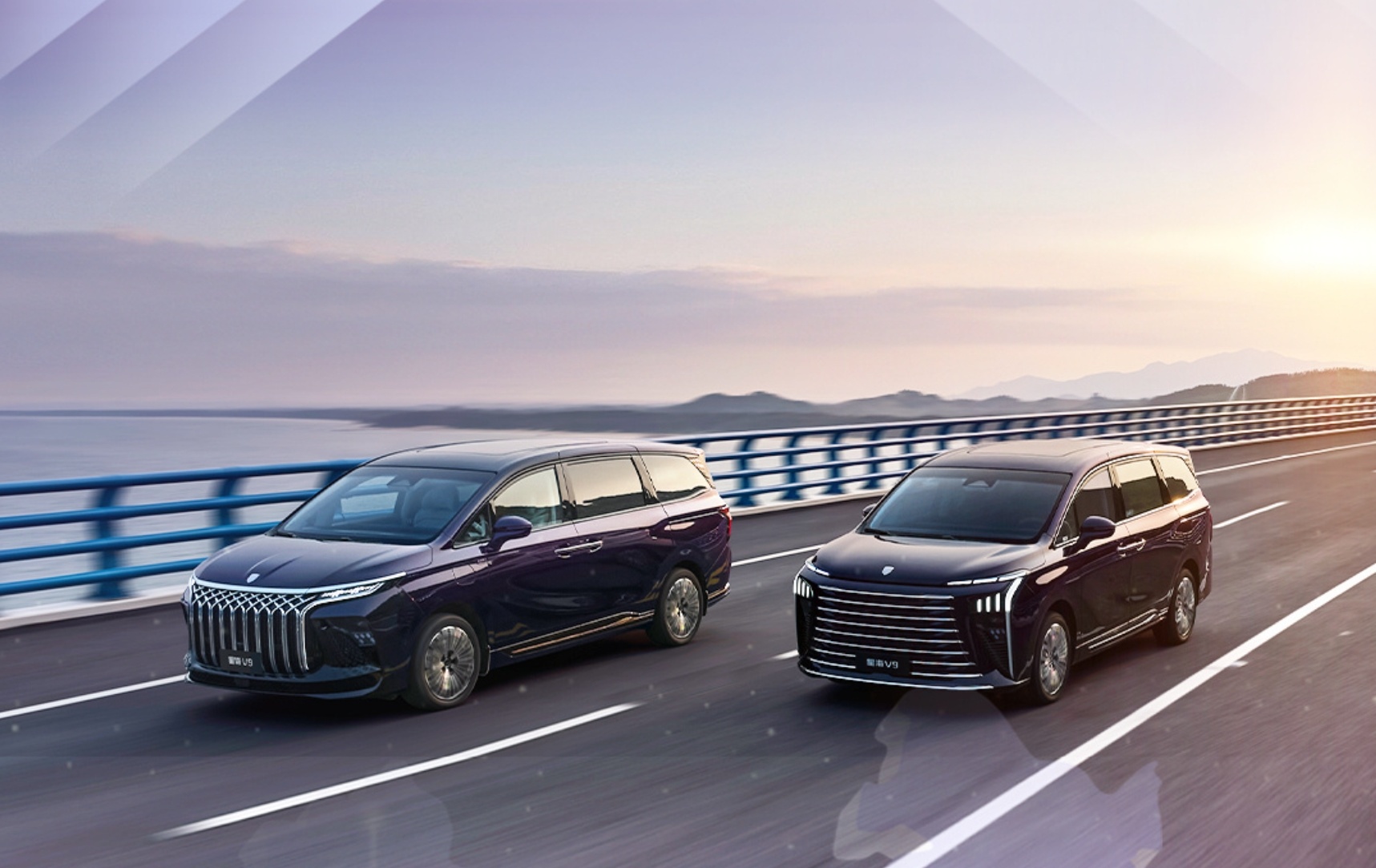 豪华智电头等舱，东风风行星海V9正式上市_易车