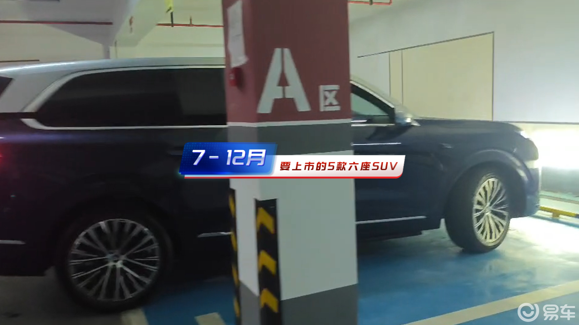 【风云T11】奇瑞风云风云T11报价,风云T11图片_易车