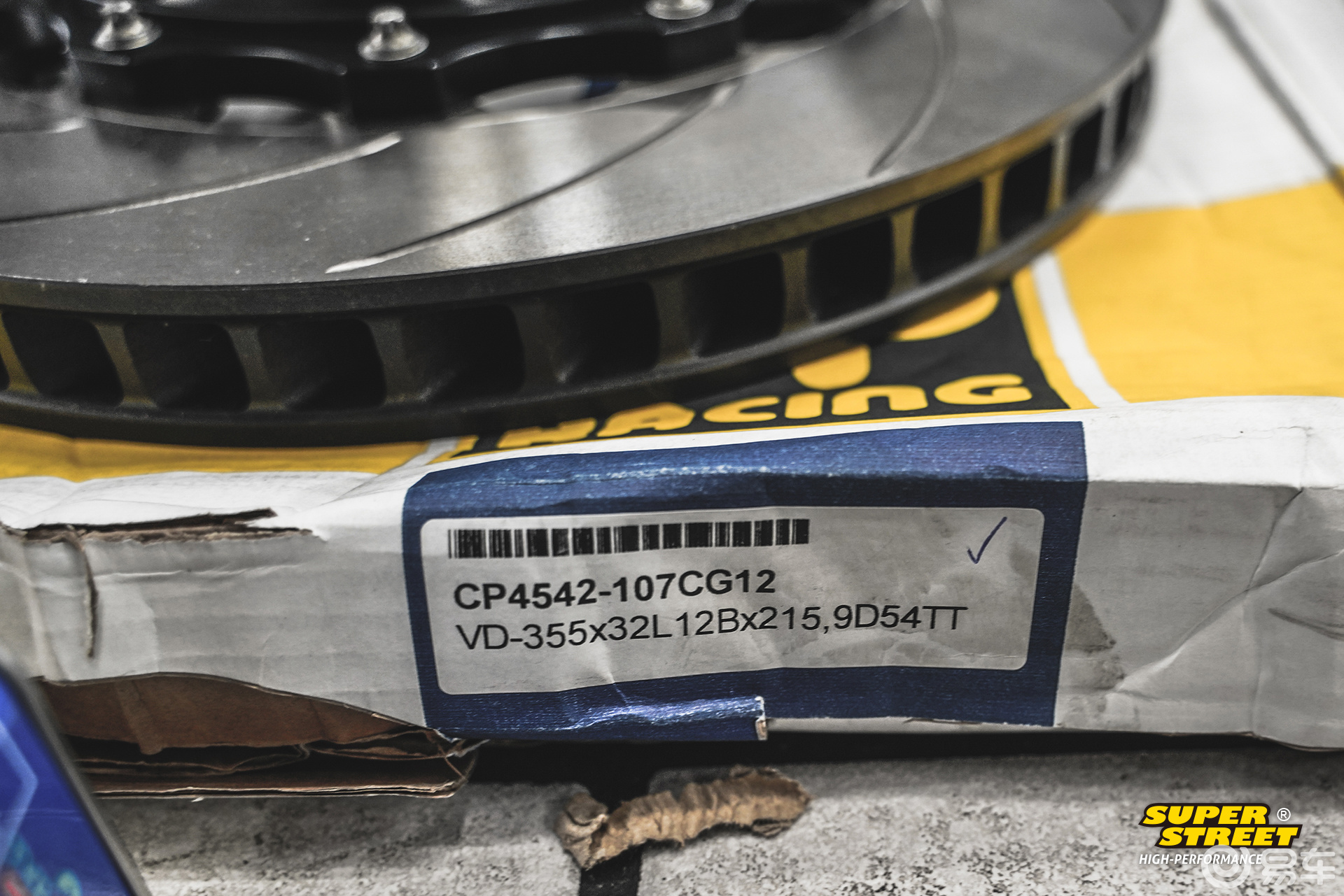 大众迈腾改装AP Racing 9540刹车套件_易车