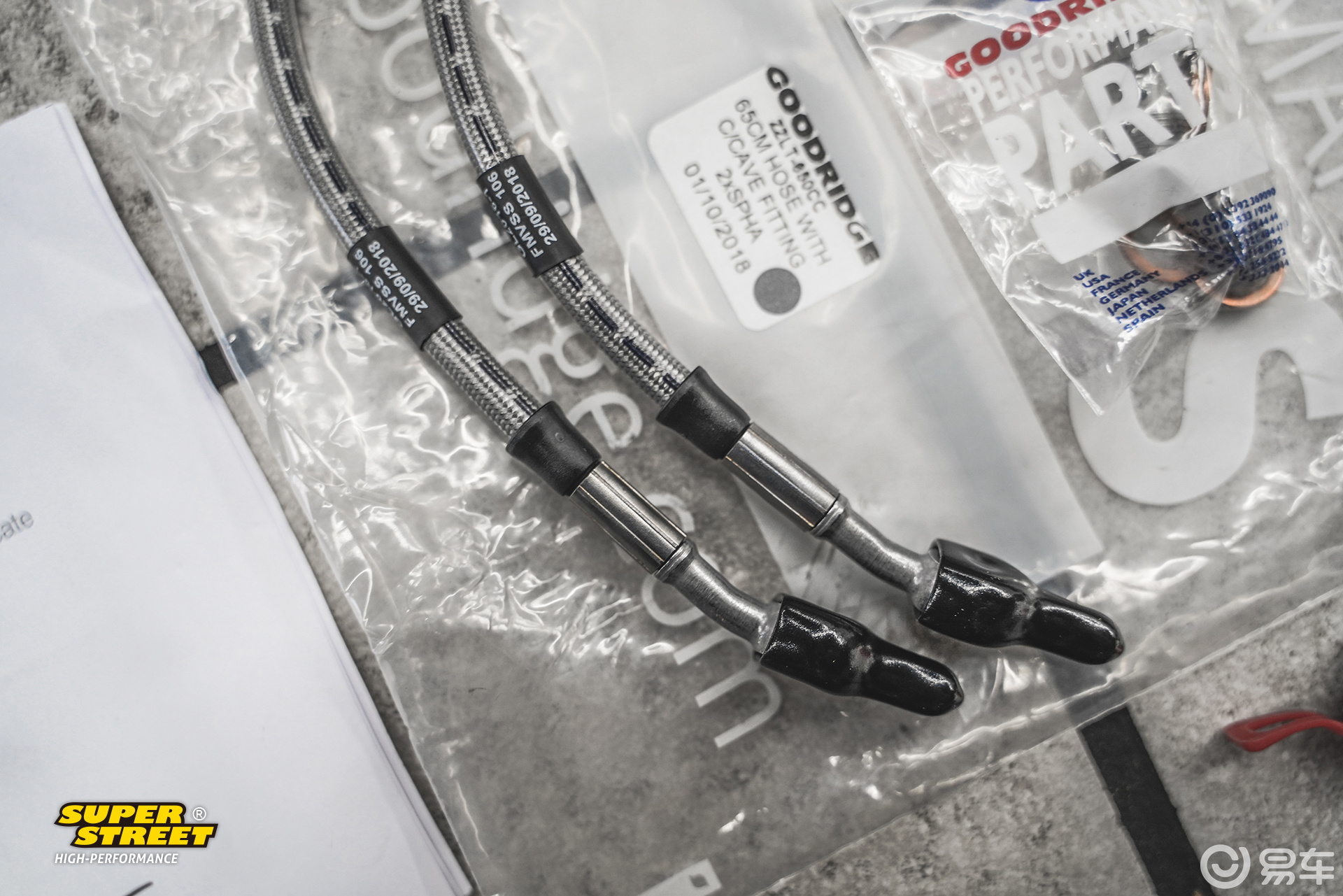 大众迈腾改装AP Racing 9540刹车套件_易车