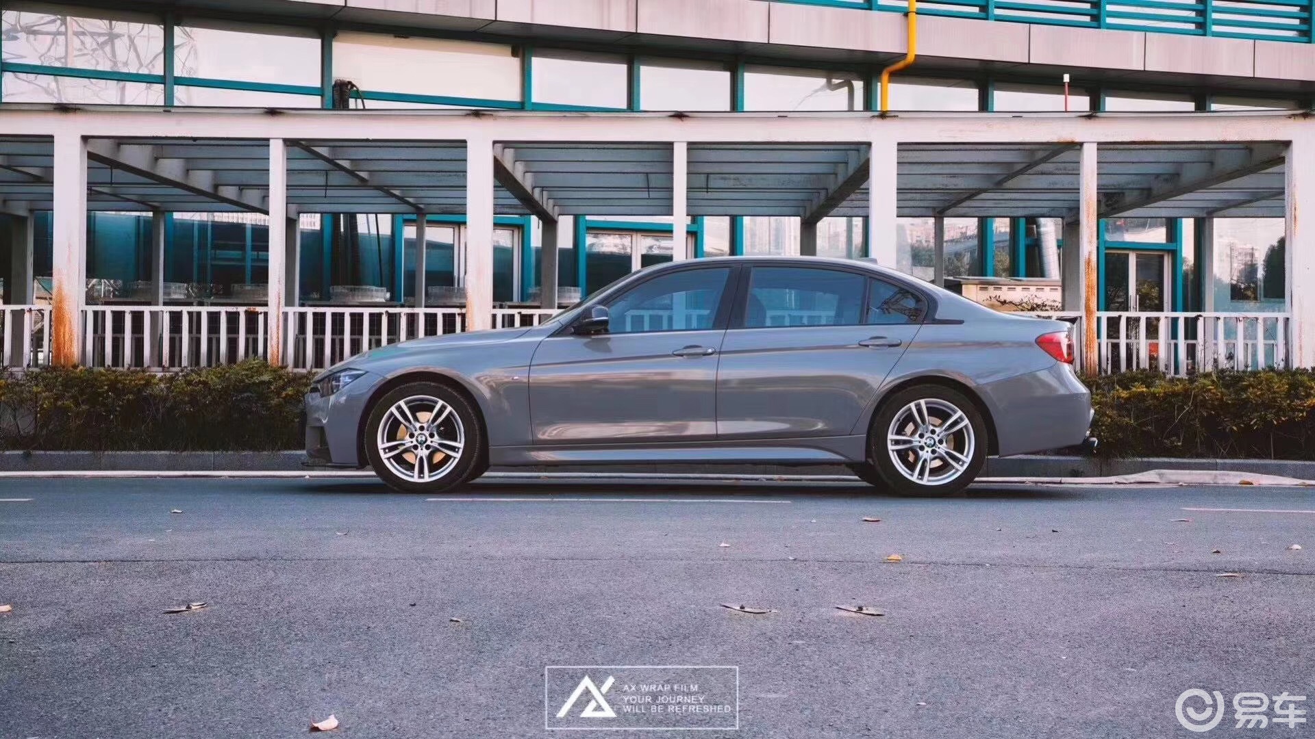 宝马 320LI AX高亮纳多灰_易车