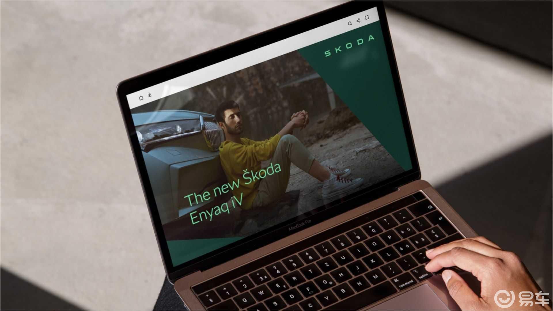 斯柯达换标 扁平化字母组合/2024年全面上车_易车