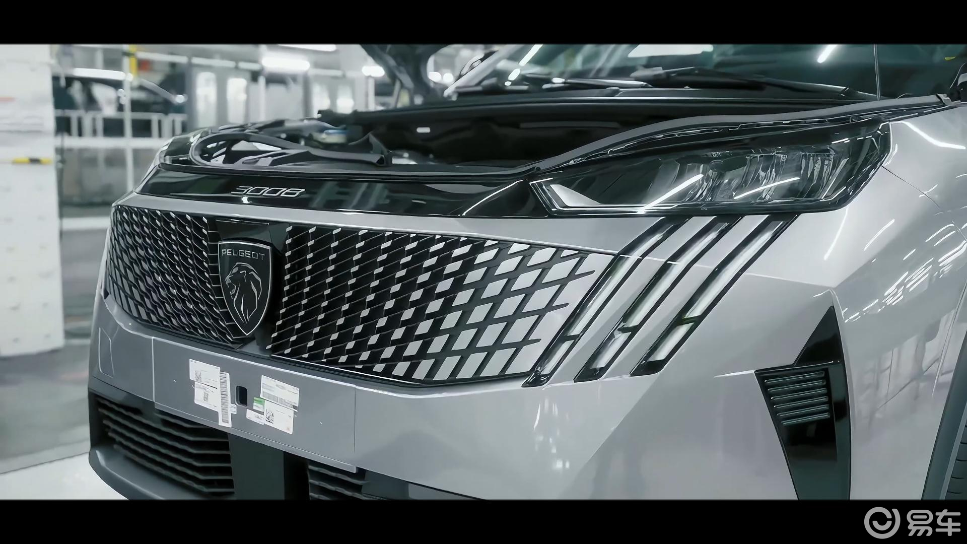 【标致e3008】标致标致e3008报价,标致e3008图片_易车