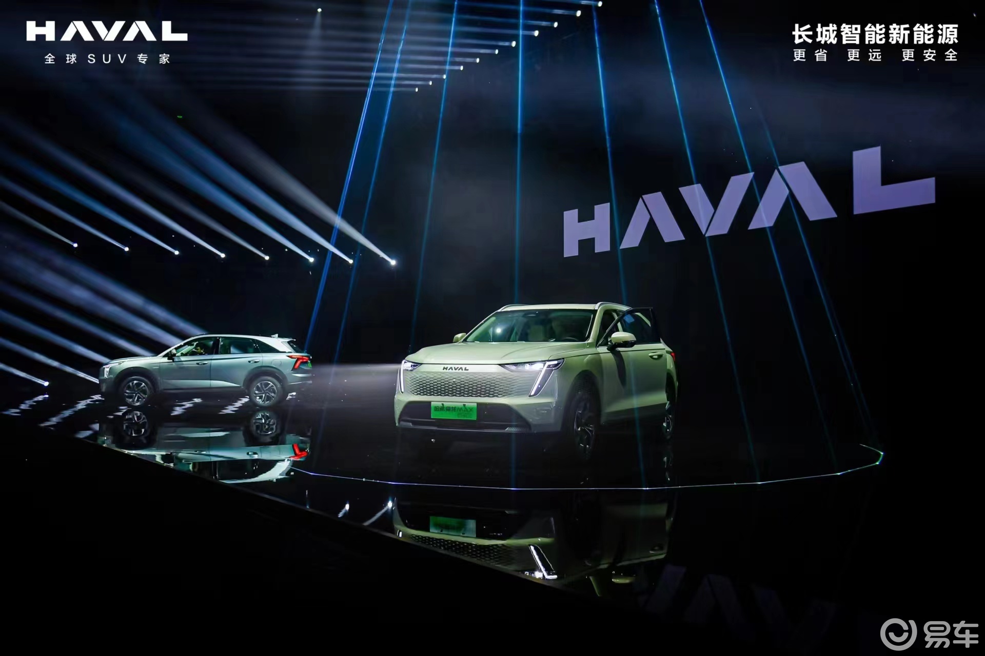 电混四驱Hi4强力加持 哈弗枭龙MAX 15.98万元起_易车