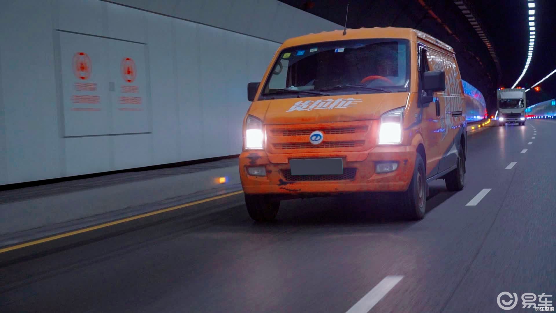 一辆跑了34万公里的瑞驰EC35 续航还剩多少_易车