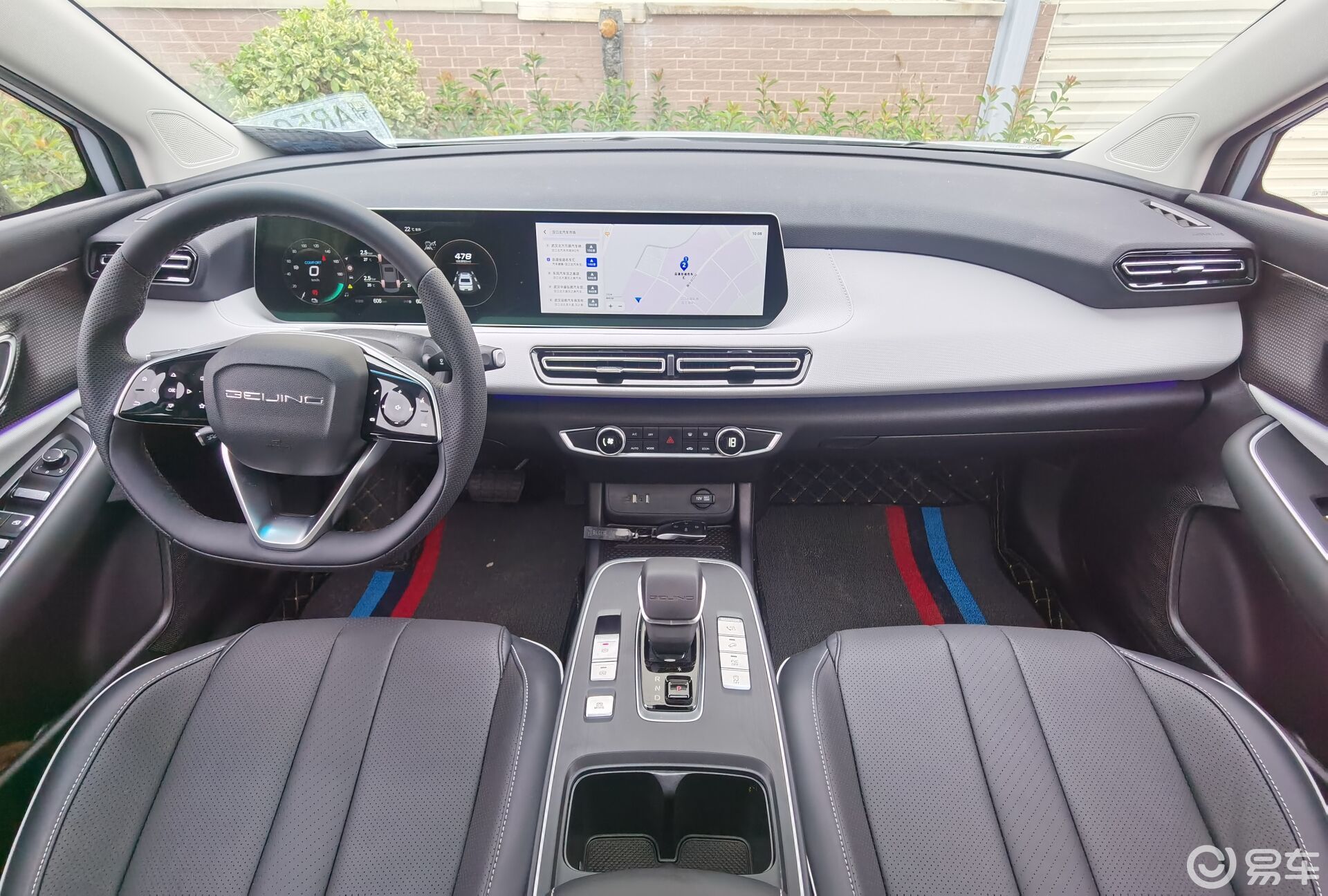 试驾新EU5 PLUS 让你感受好开舒适的纯电家轿_易车