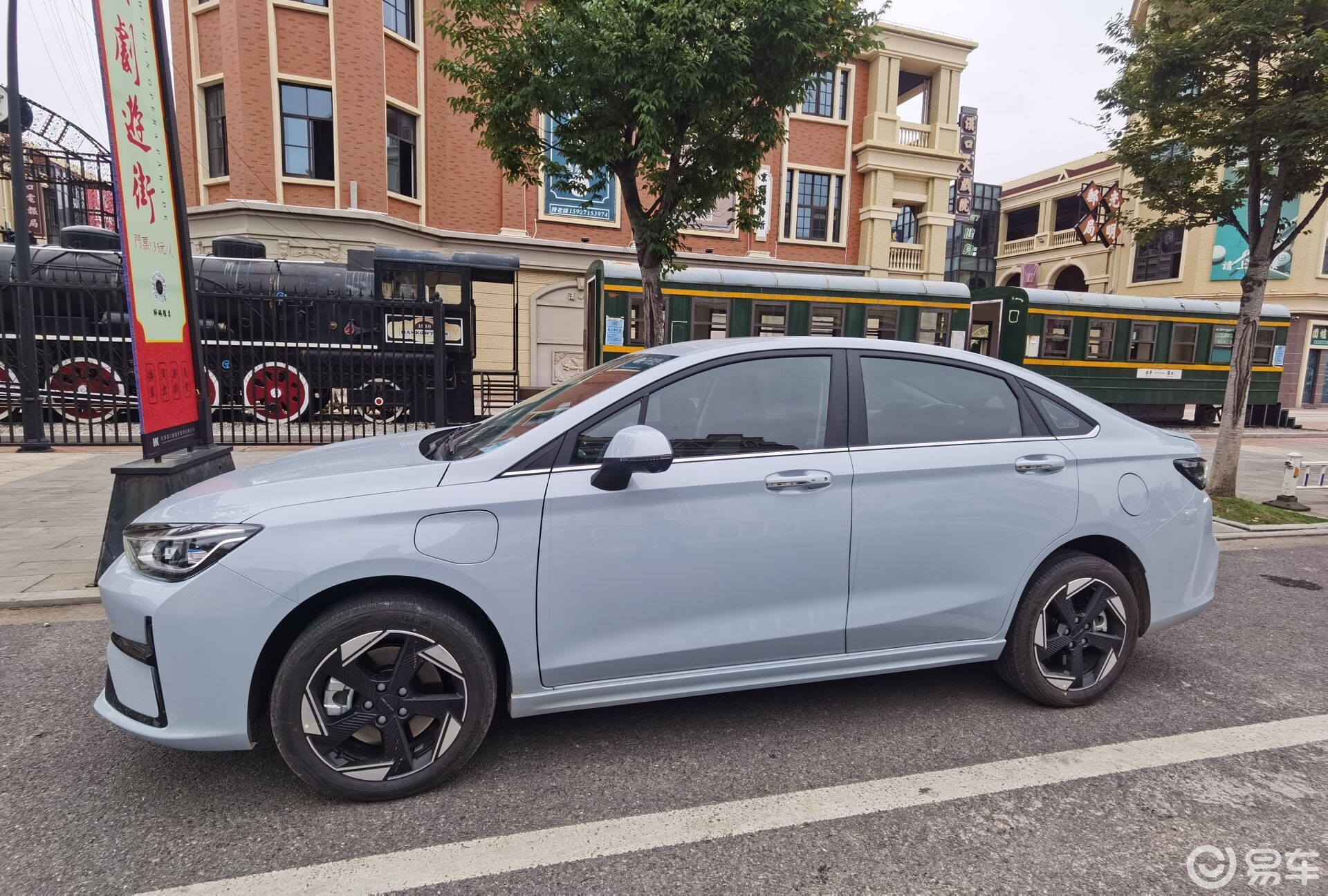 试驾新EU5 PLUS 让你感受好开舒适的纯电家轿_易车