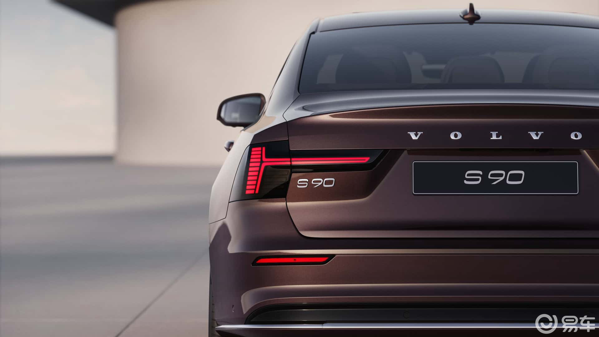 2026款沃尔沃S90正式发布，将于今年夏季上市_易车