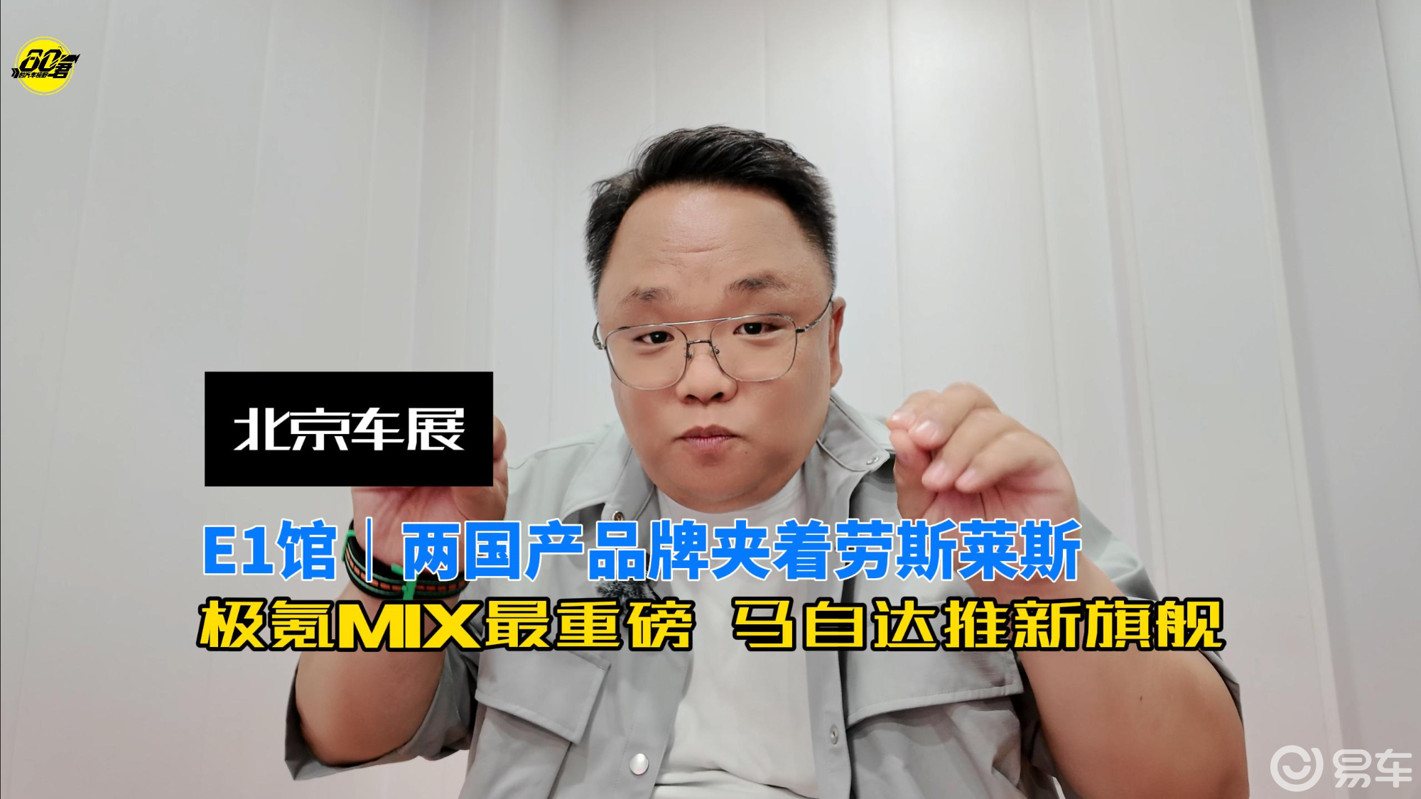 【马自达J90K】马自达马自达J90K报价,马自达J90K图片_易车