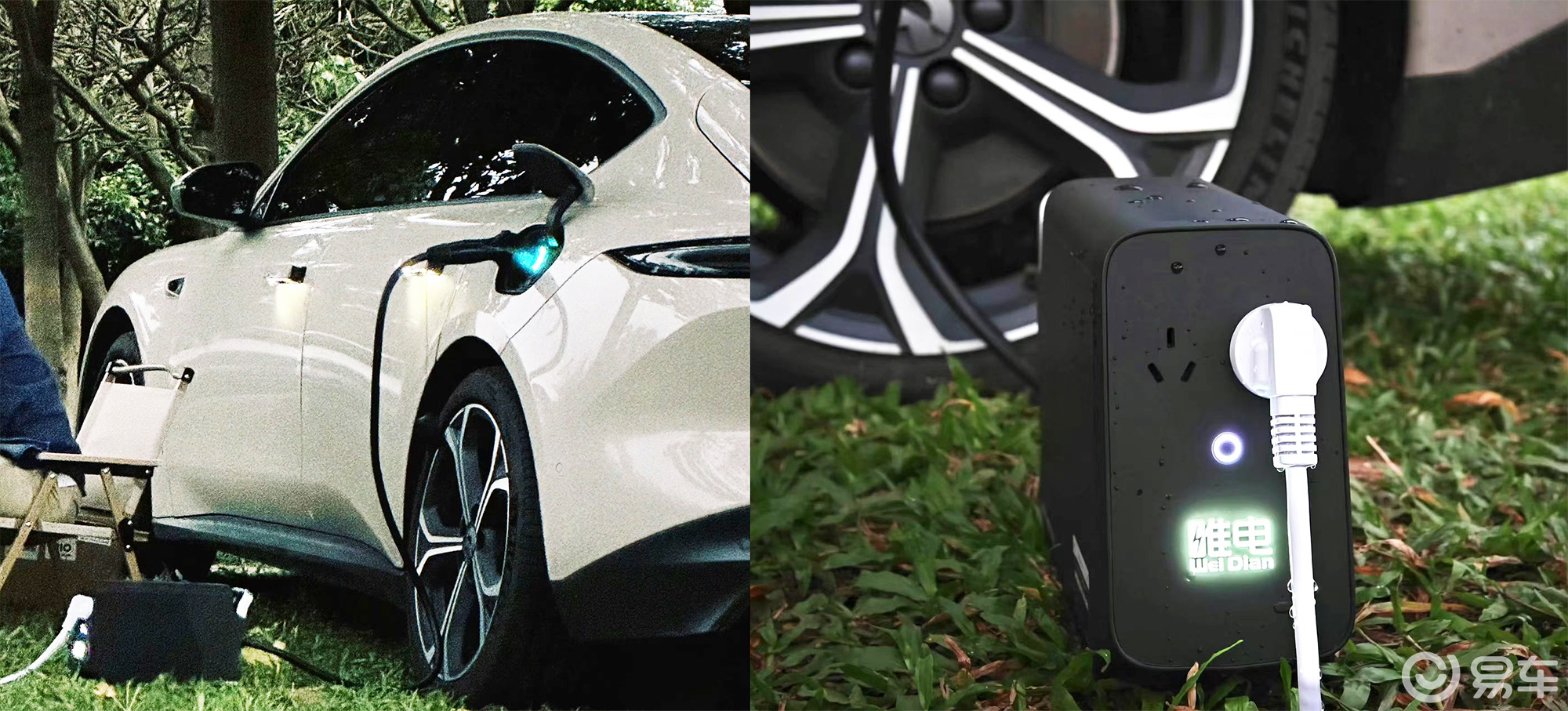 蔚来ET9支持900V换电及峰值600kW的快充_易车