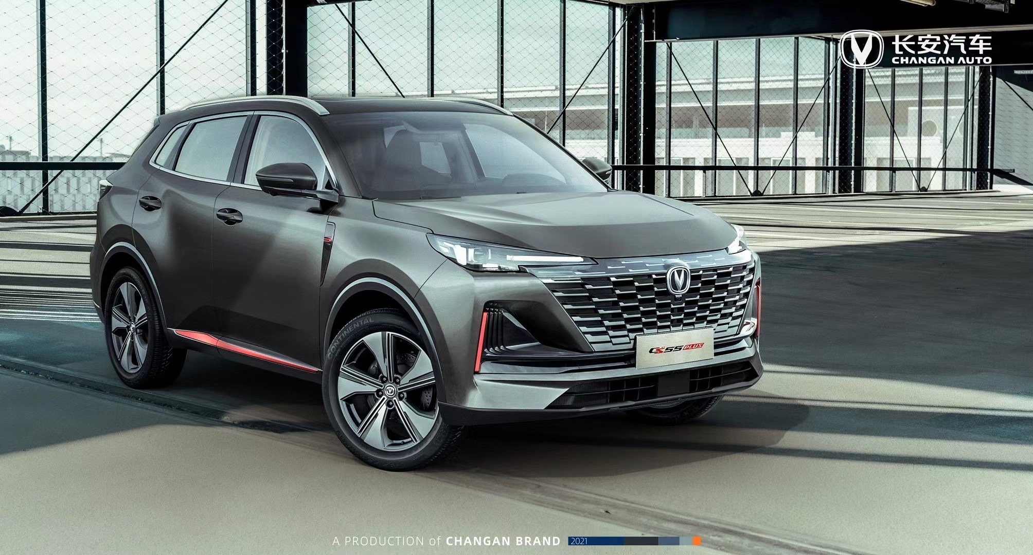 小号UNI-K？全新长安CS55PLUS官图首发_易车