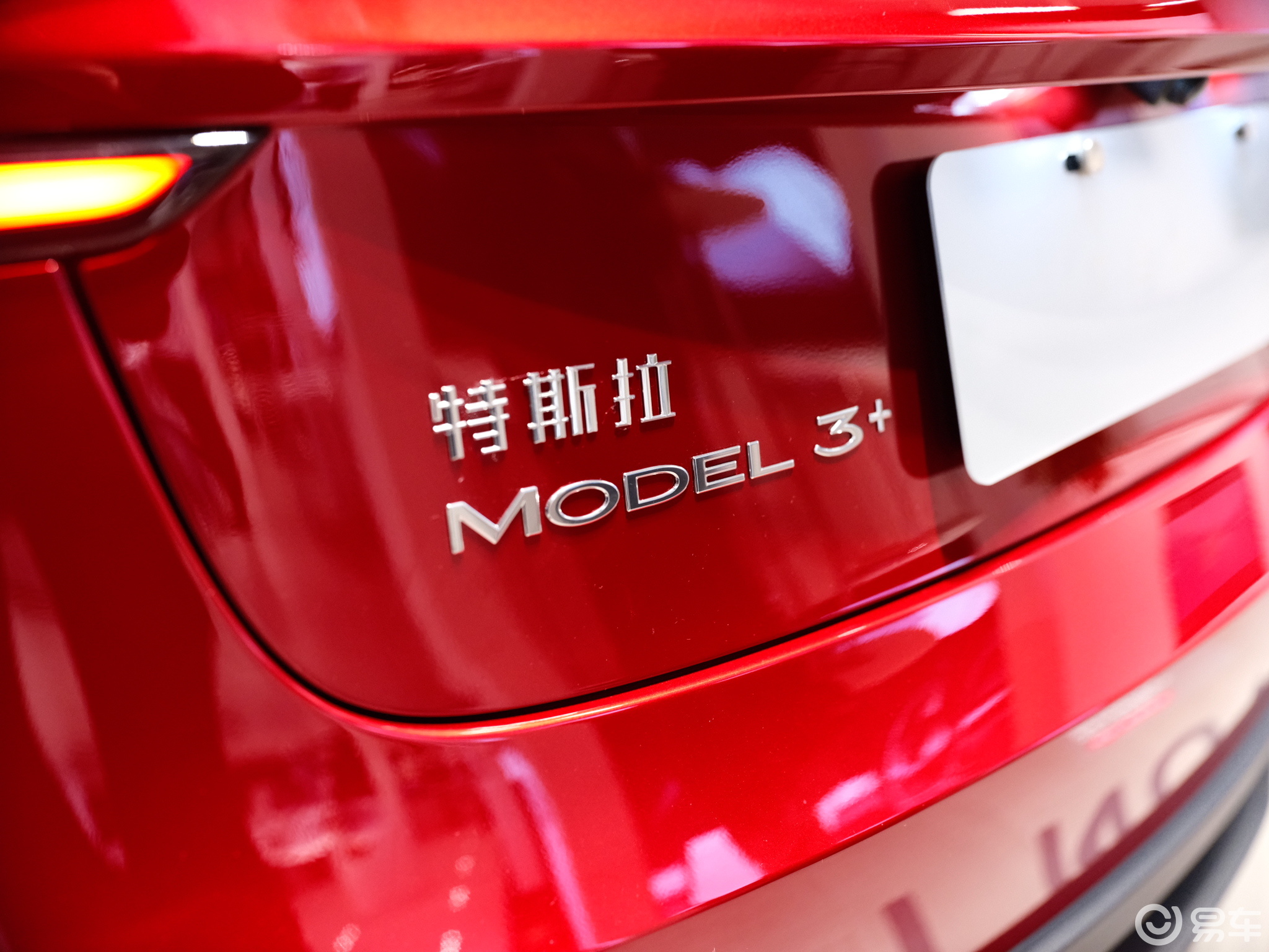 Model 3焕新版静态体验：除了续航和动力，都是大升级_易车