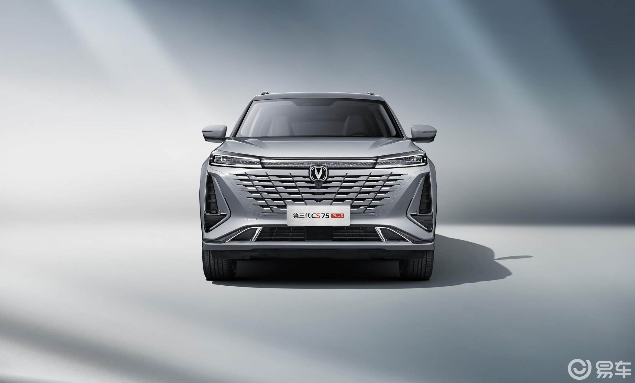 售价12.49万元起，第三代CS75PLUS焕新上市！_易车