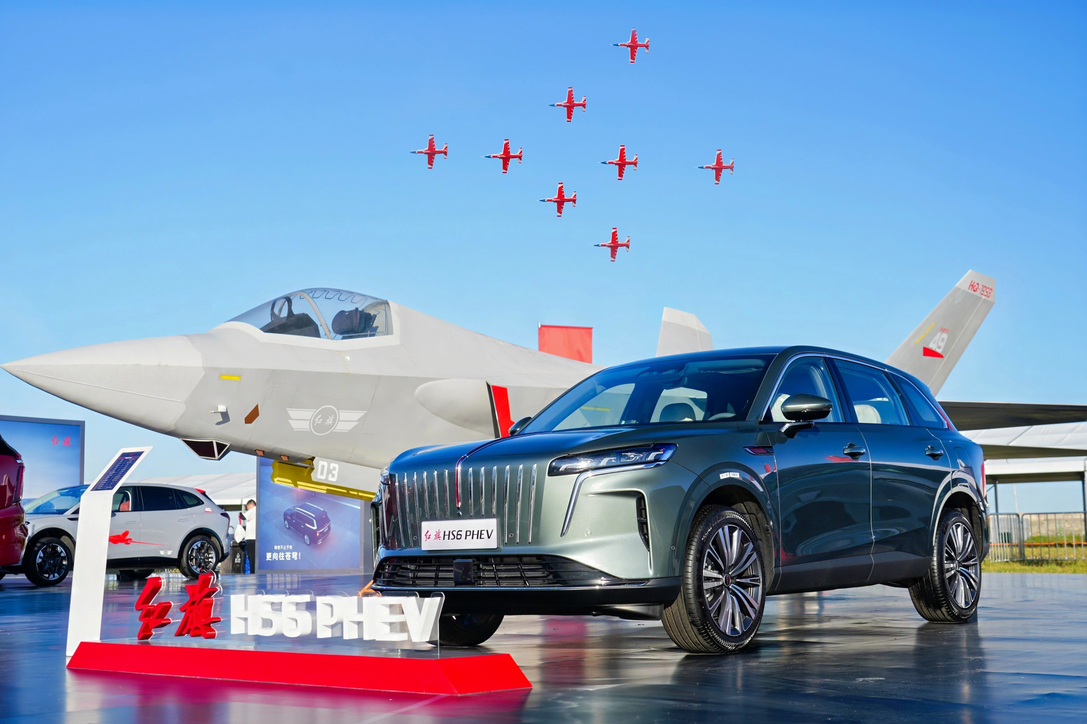 鸿鹄领航，红旗HS6 PHEV重塑家庭出行体验_易车