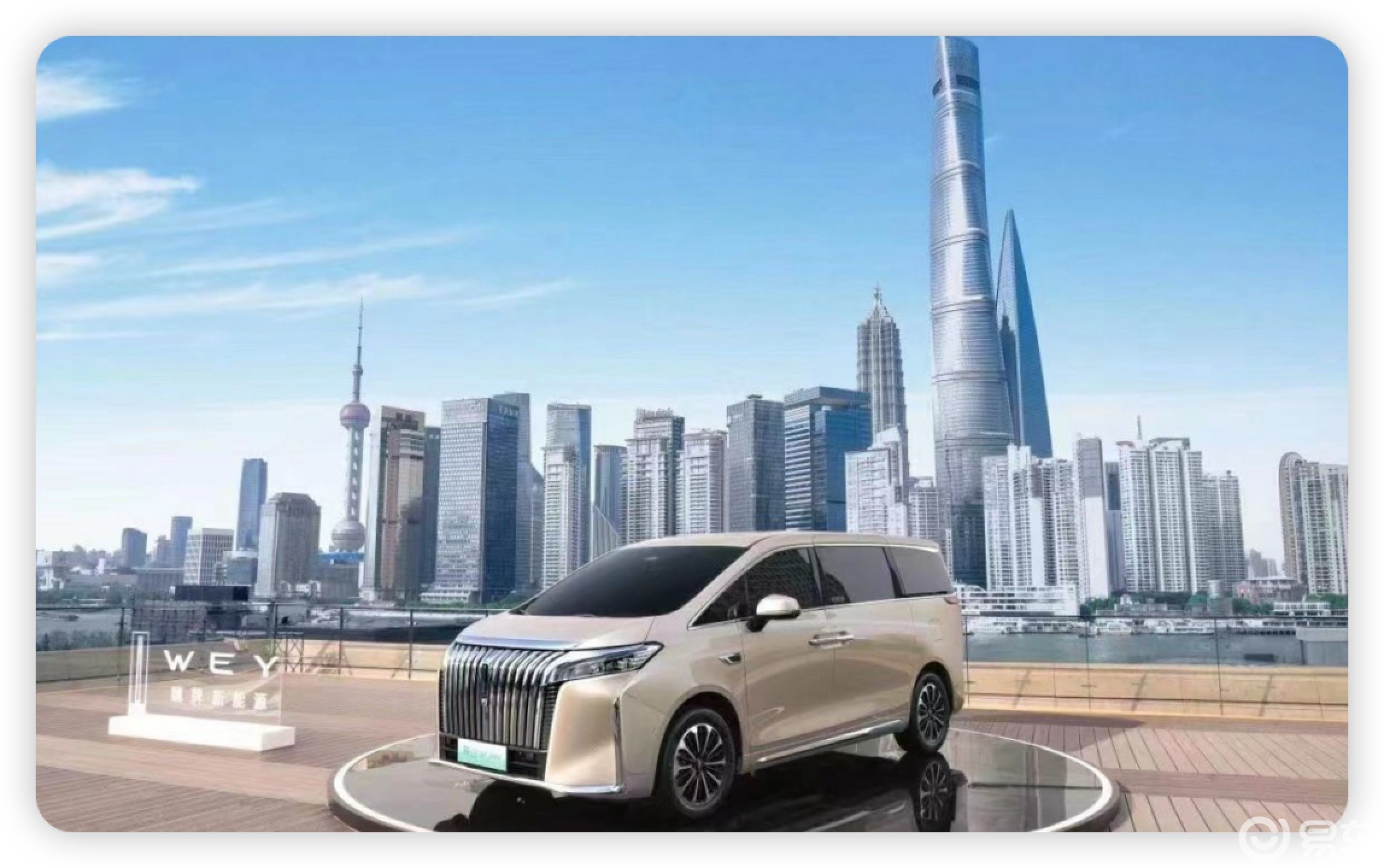 对标腾势D9，魏牌首款MPV内饰曝光！配冰箱无电视！_易车