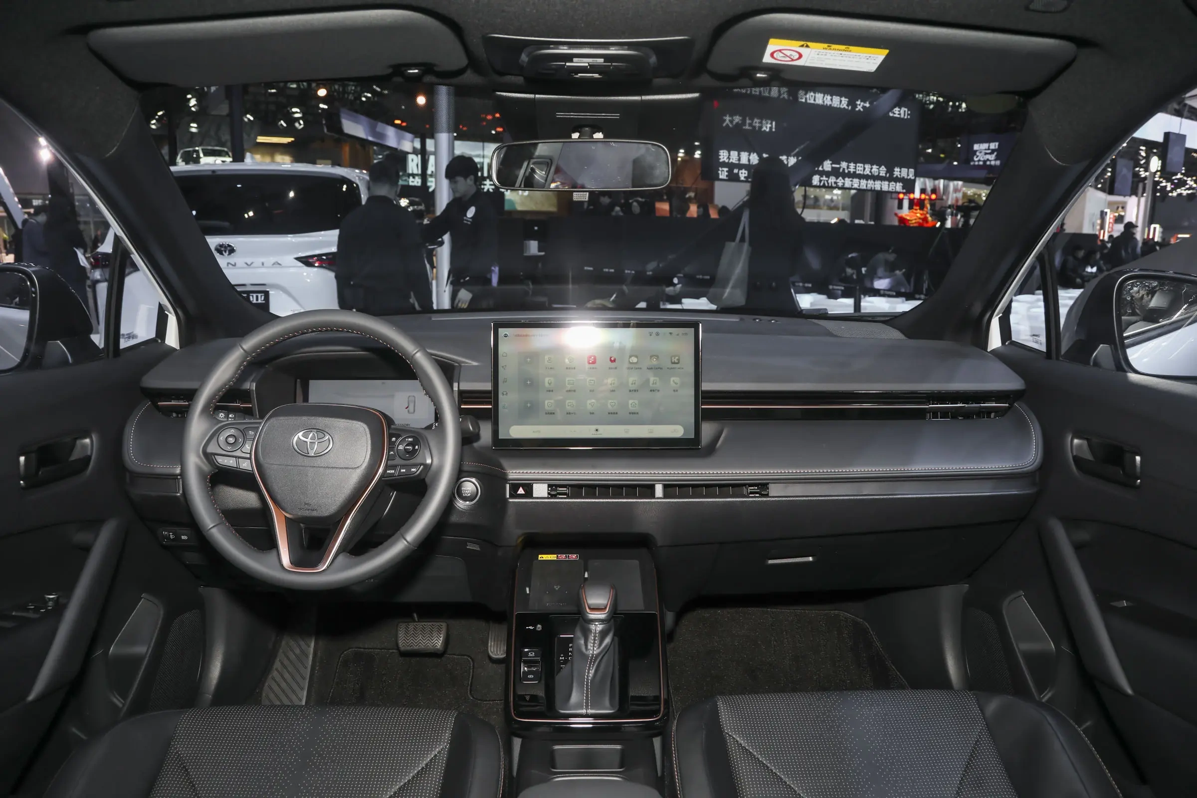 新款卡罗拉锐放解读，12.9英寸大屏配8155芯片 | BitAuto