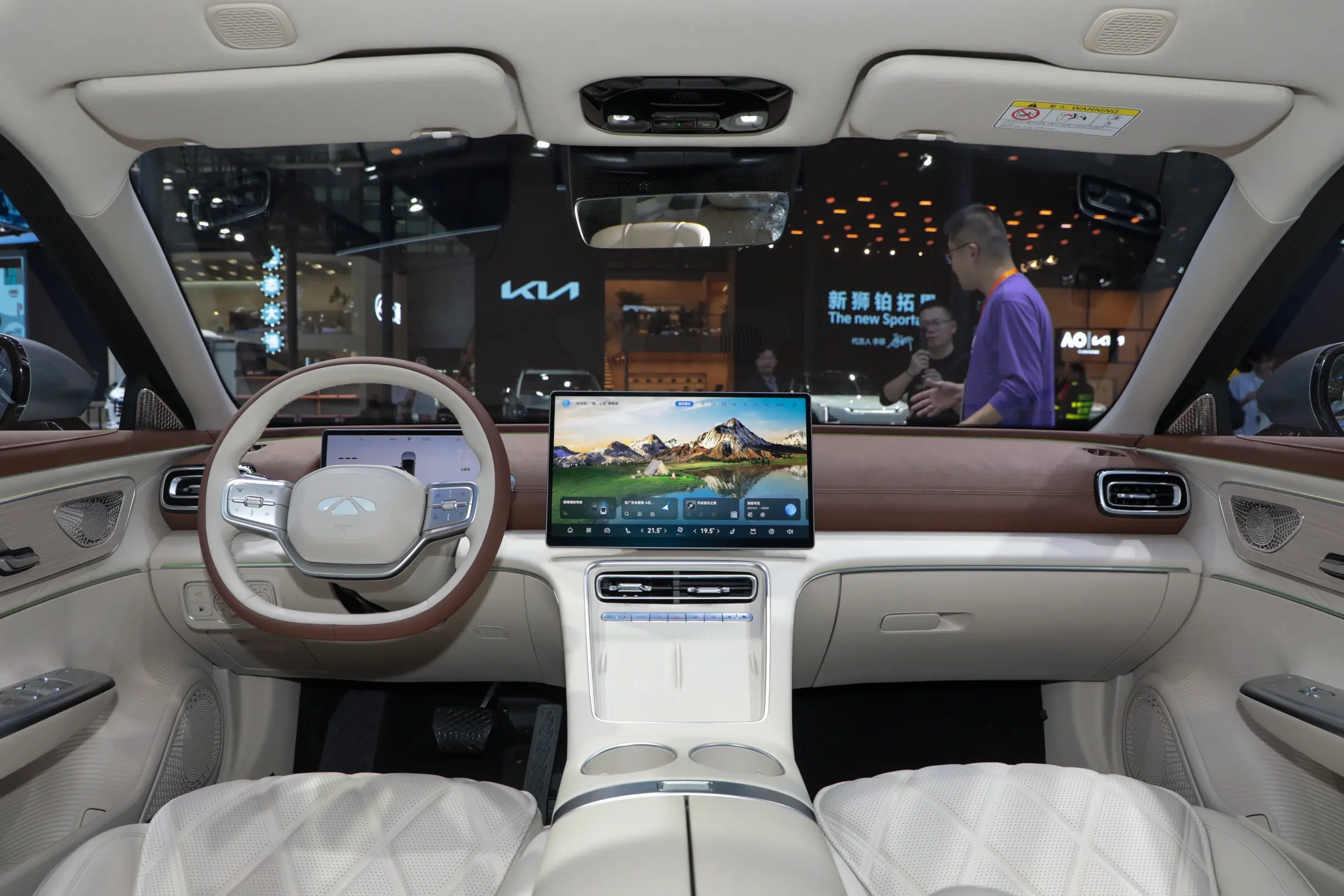 14.99万起买中大型车，风云A9L怎么样？ | BitAuto