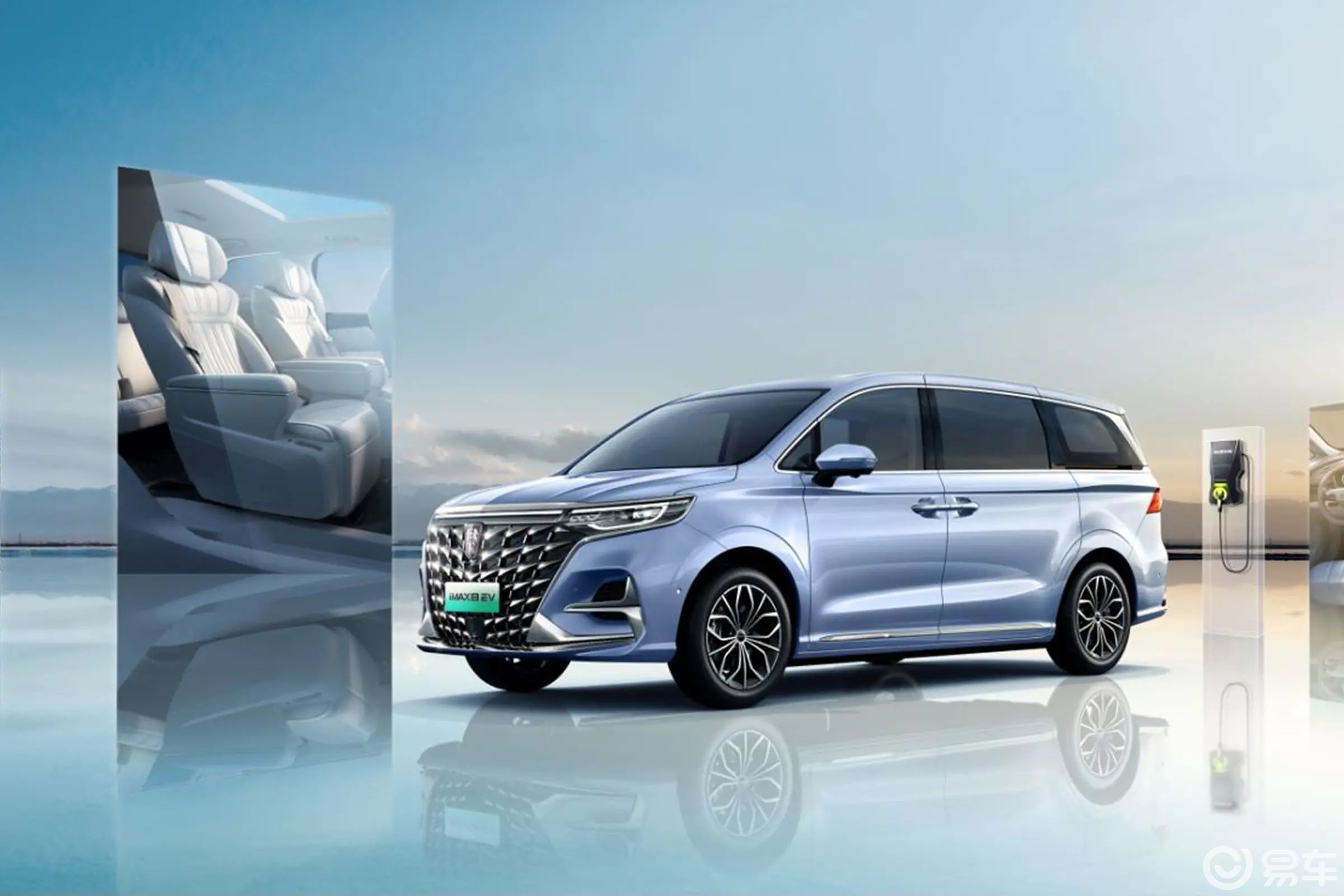 荣威iMAX8 EV，能满足现代家庭多元化的出游诉求！_易车