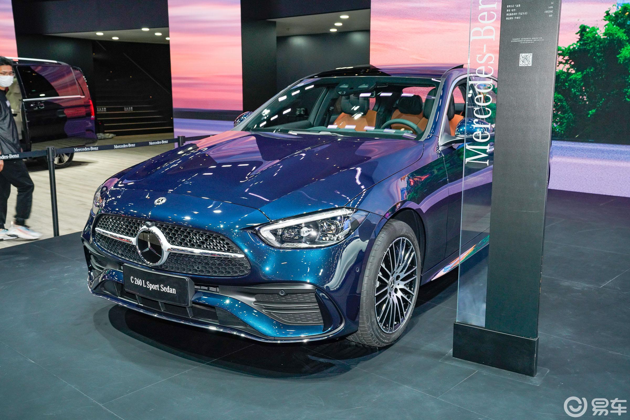 半年月均销量13500！静态评测2024款奔驰C260L_易车