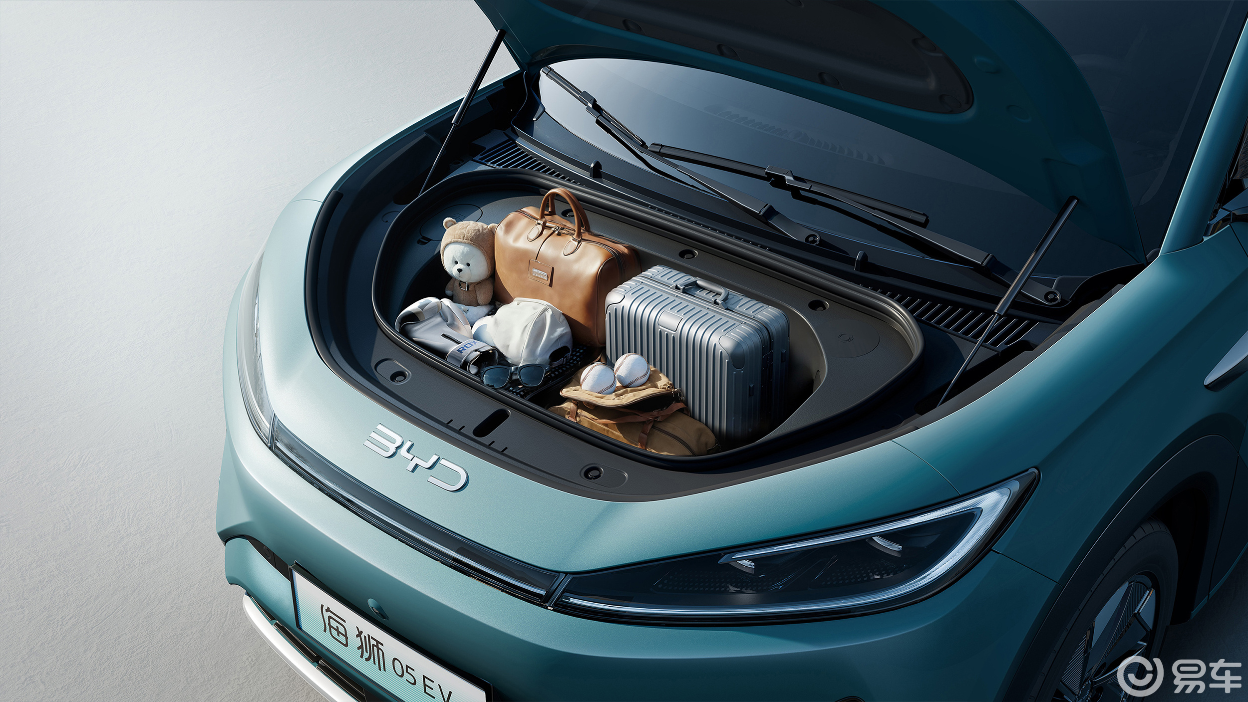 比亚迪海狮05EV正式上市，全系标配高阶智驾+高阶智舱_易车