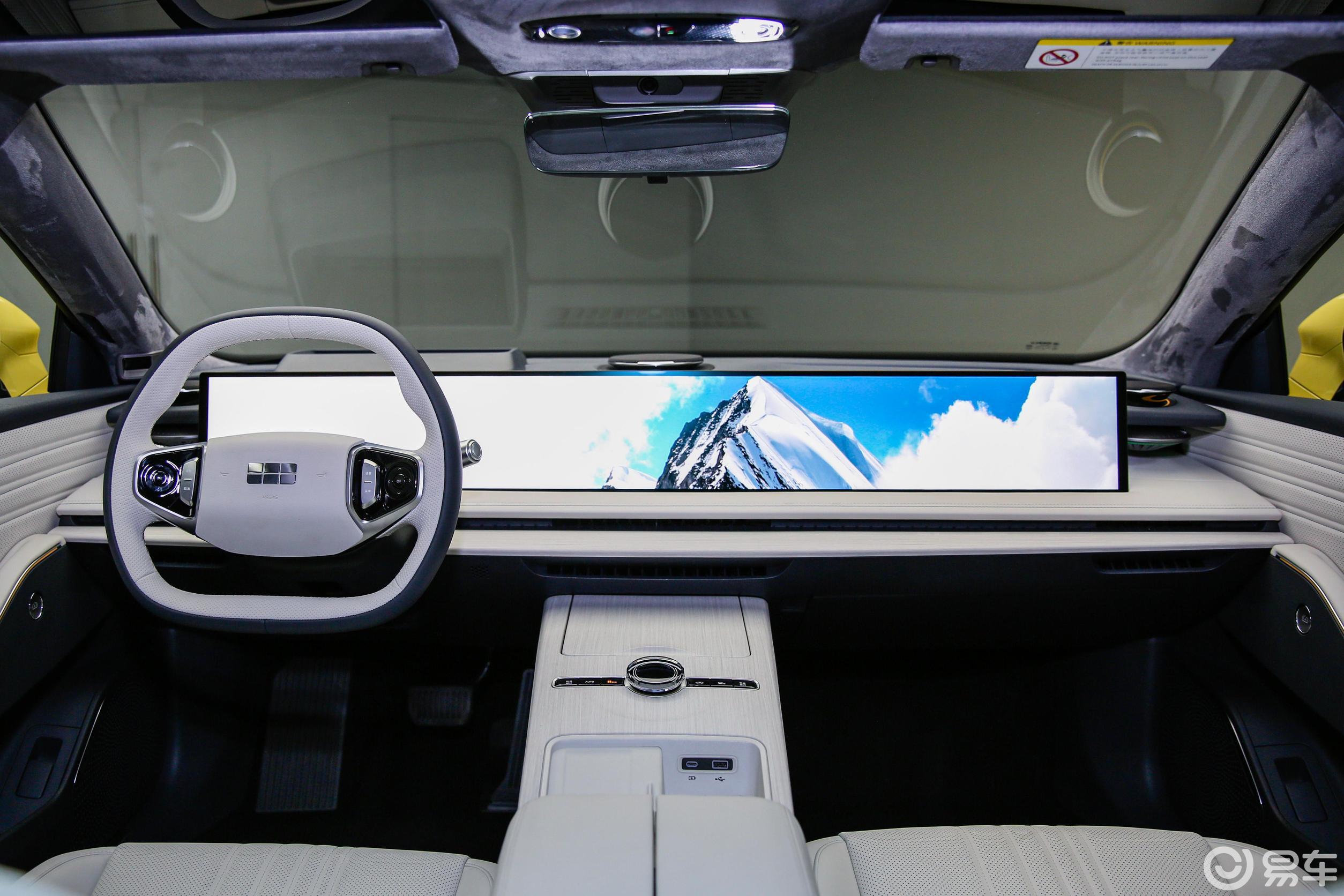 吉利银河E8长宽高分别为5010/1920/1465毫米车身尺寸_易车