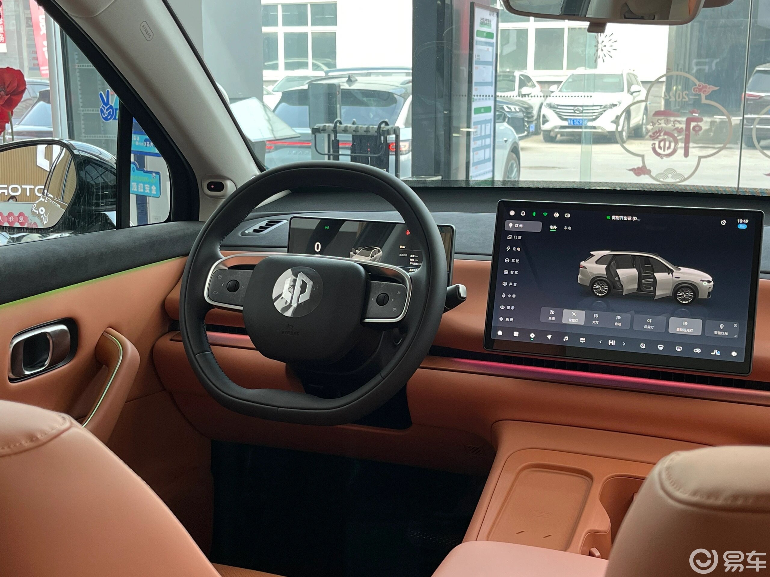 零跑C10到店，帅过理想L7，配8295芯片+激光雷达_易车