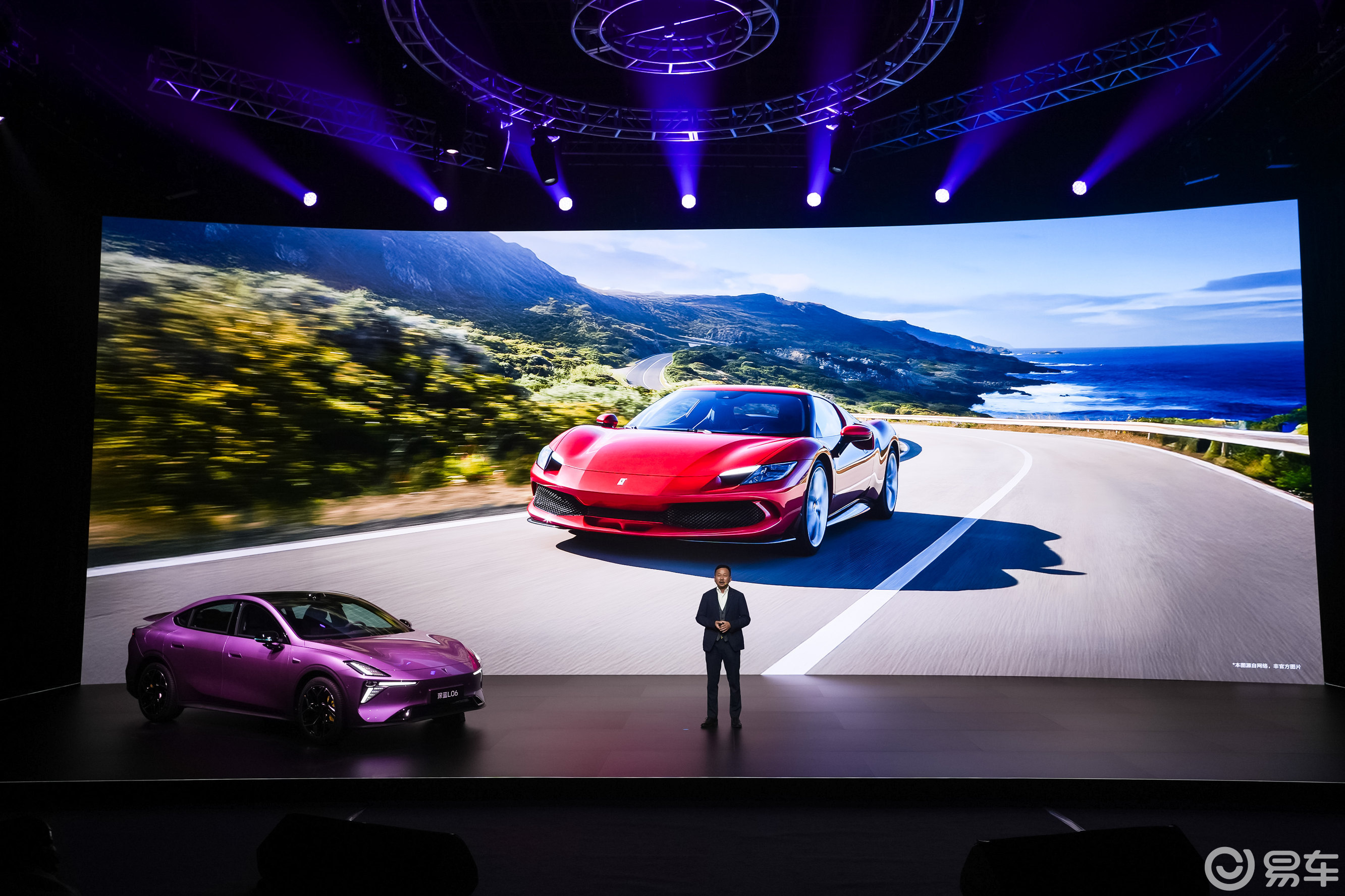 入门即高配！深蓝 L06预售13.99万起 公路磁悬浮_易车