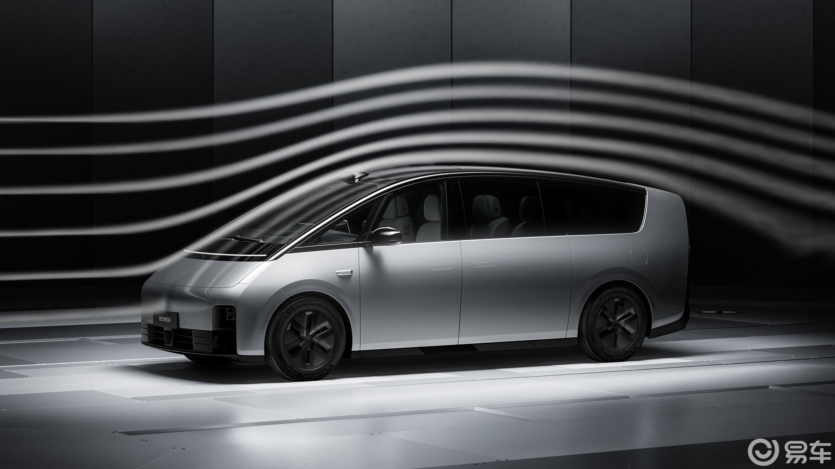 全球风阻最低的MPV！体验理想MEGA 明年2月交付？_易车