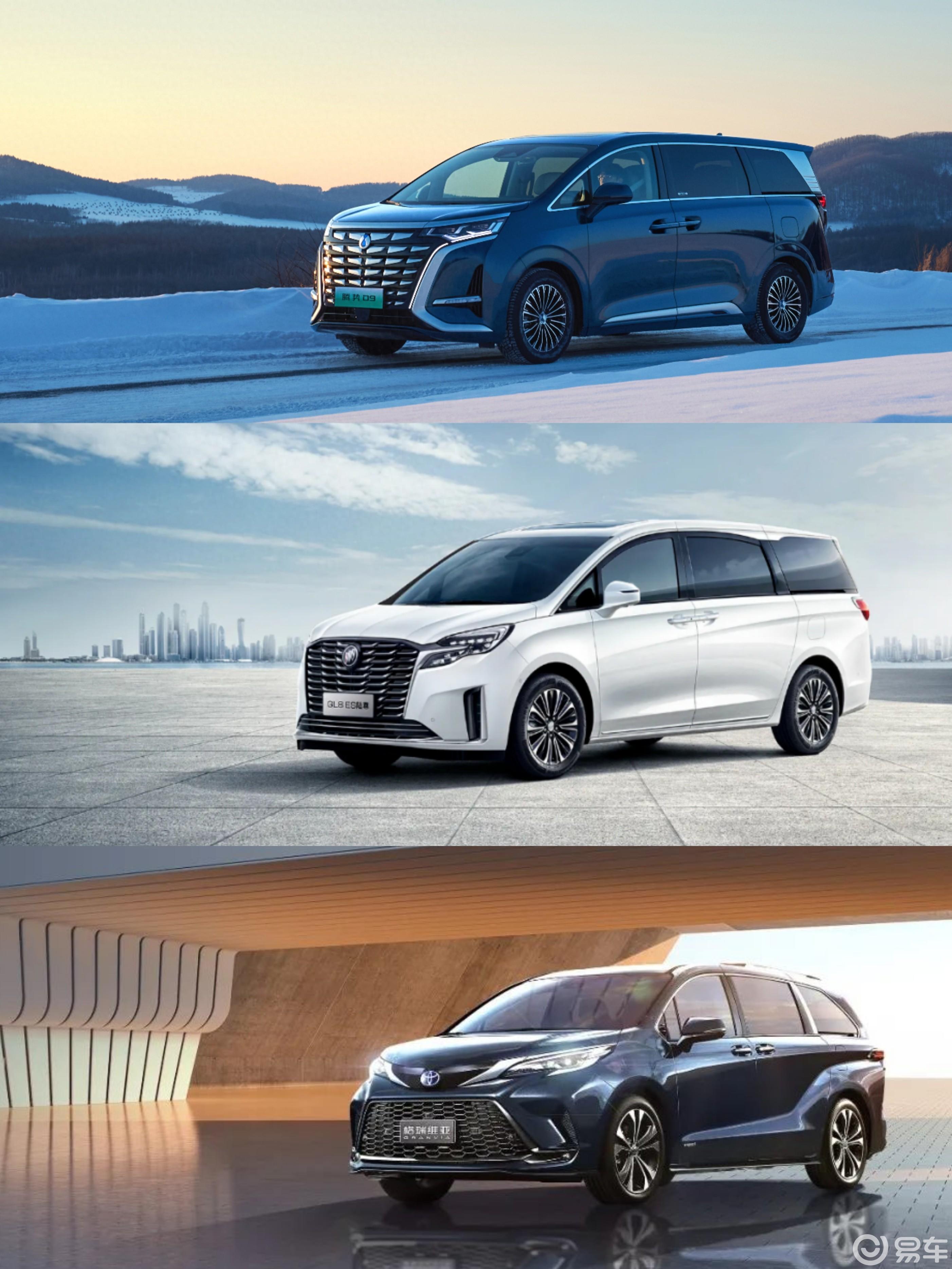 2024款腾势D9/GL8/赛那，谁是豪华MPV最优解？_易车