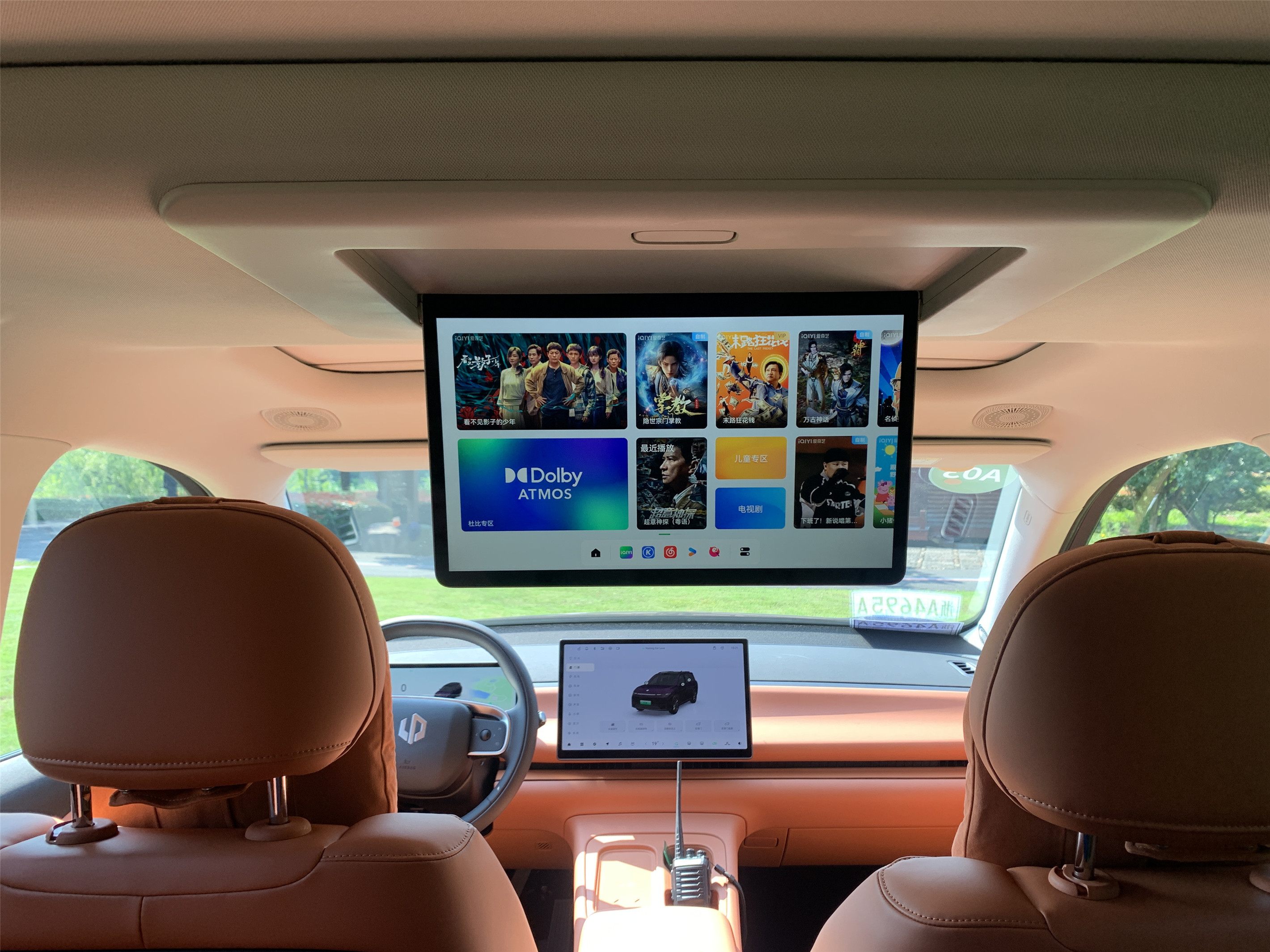 零跑C16试驾体验，6座布局，舒适性堪比MPV？_易车