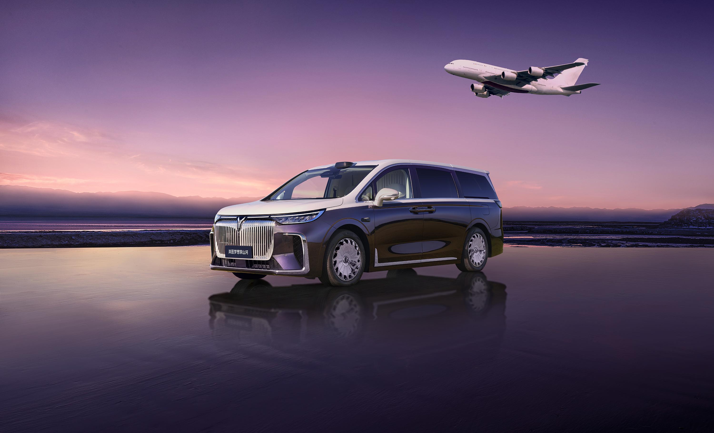 售价70.99万元！新旗舰四座MPV岚图梦想家山河上市_易车