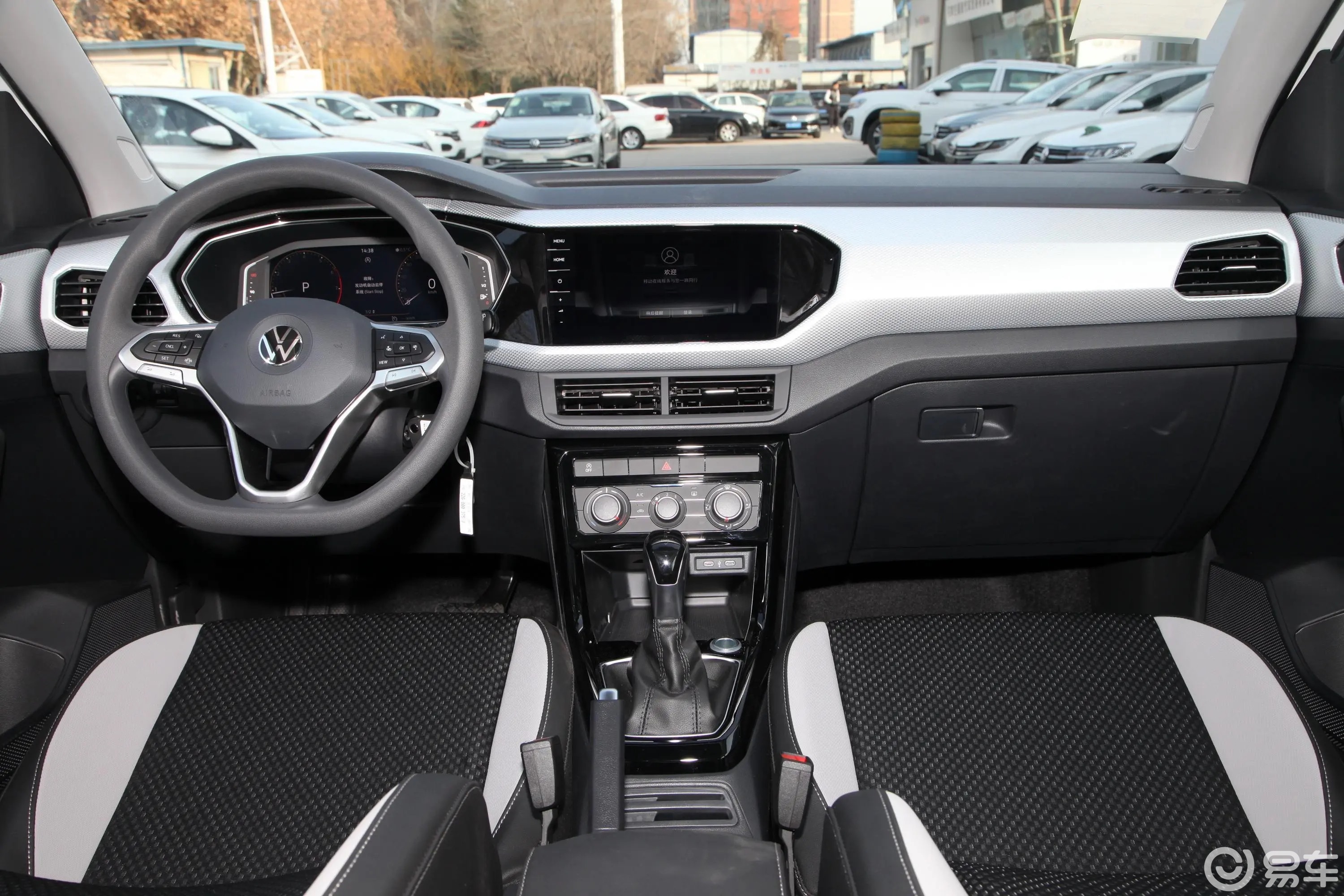 大众探影：1.5L+6AT+油耗5.9L！家用划算吗？_易车