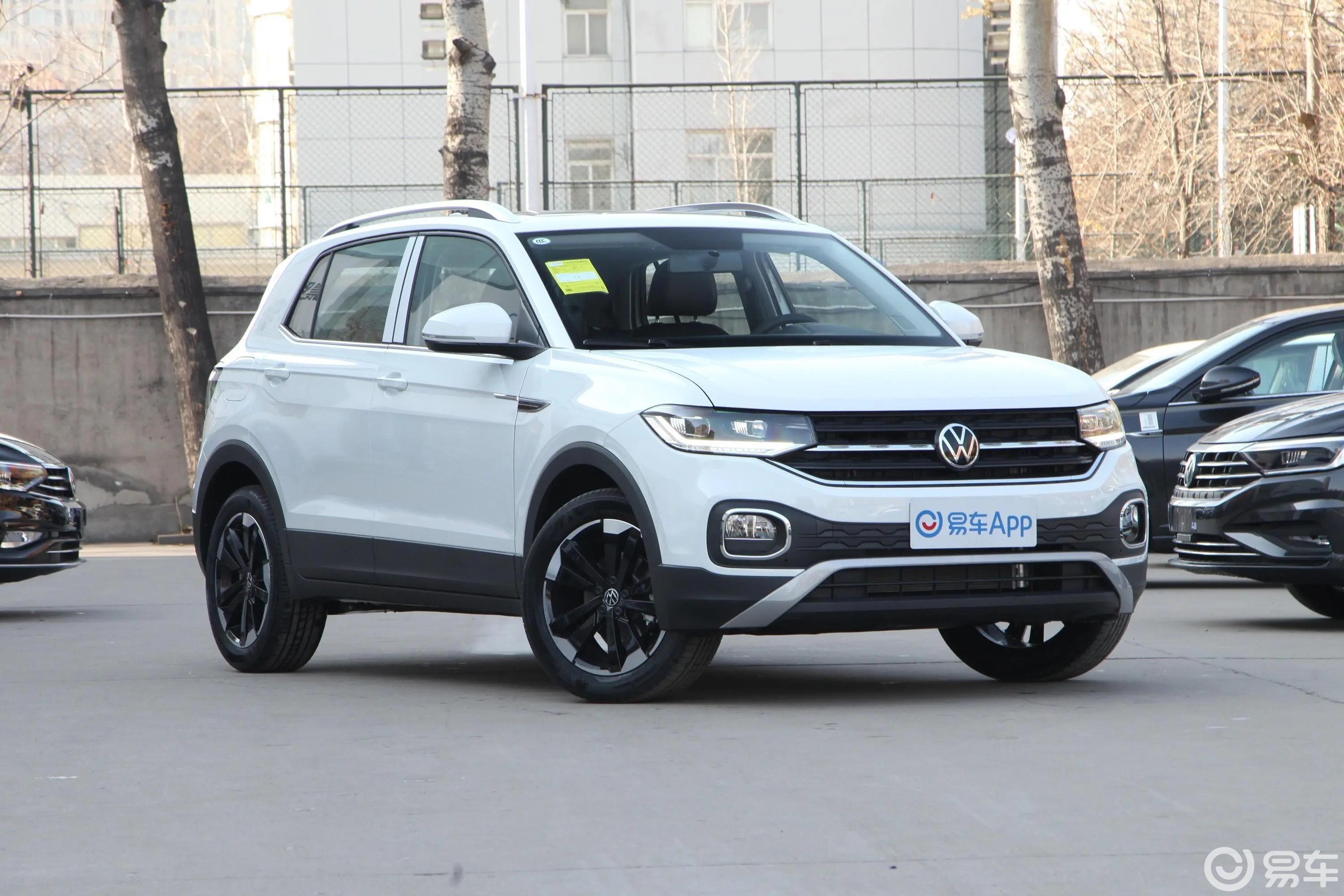 大众探影：1.5L+6AT+油耗5.9L！家用划算吗？_易车