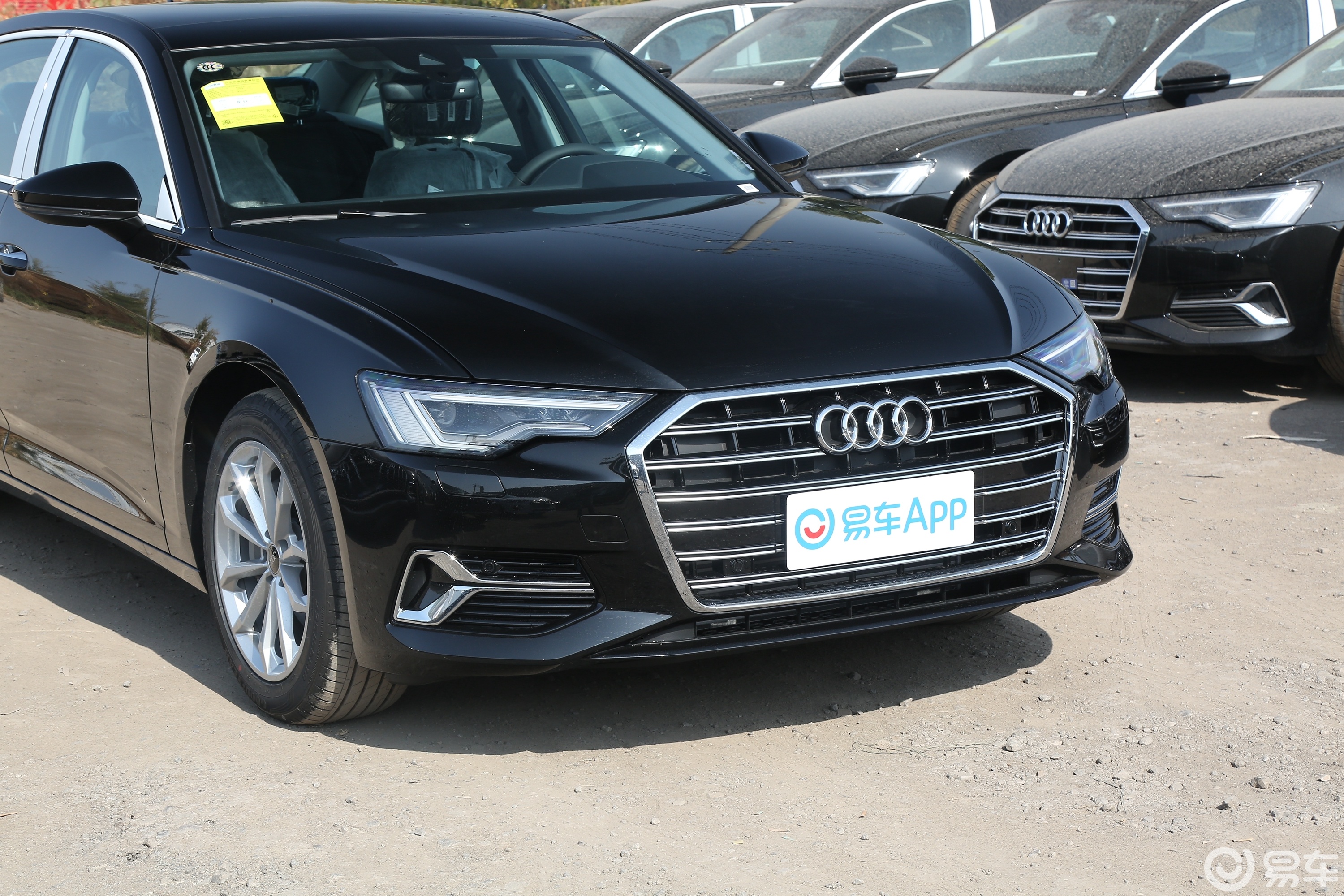 40W预算买国产A6L是大怨种吗？_易车