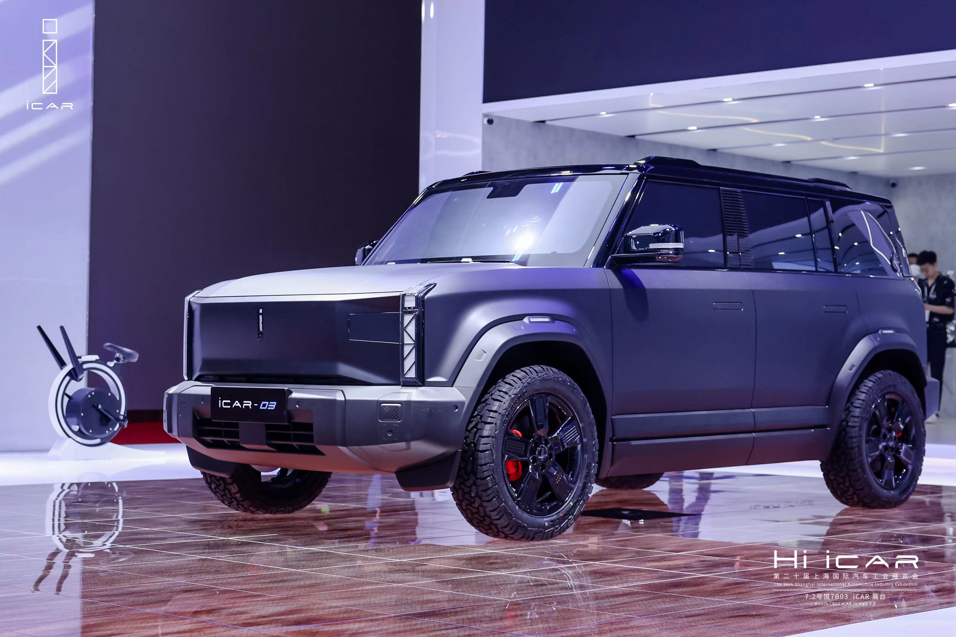 登陆2023上海车展，iCAR 03创始车主全球招募_易车