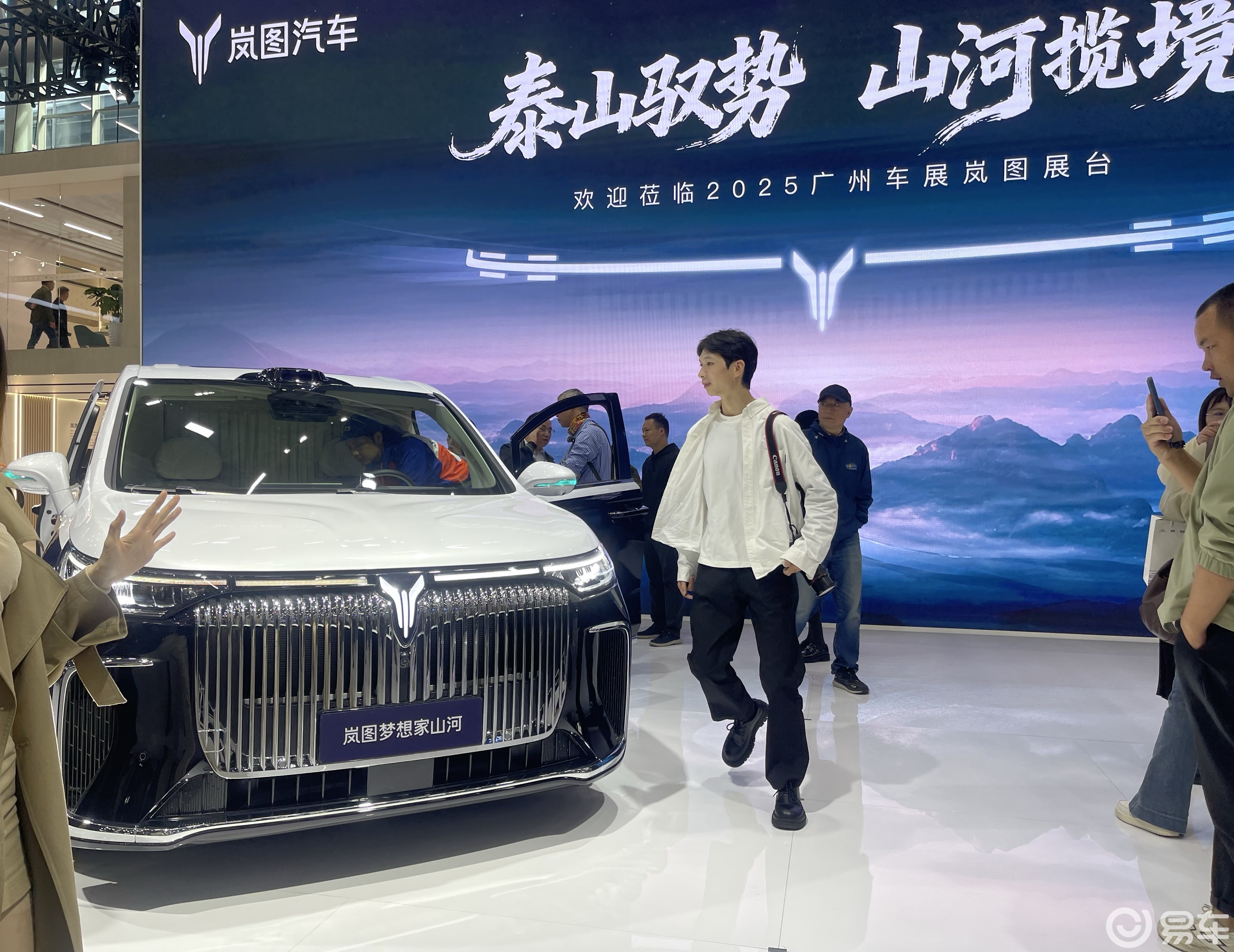 四座MPV新标杆 岚图梦想家山河上市售70.99万元_易车