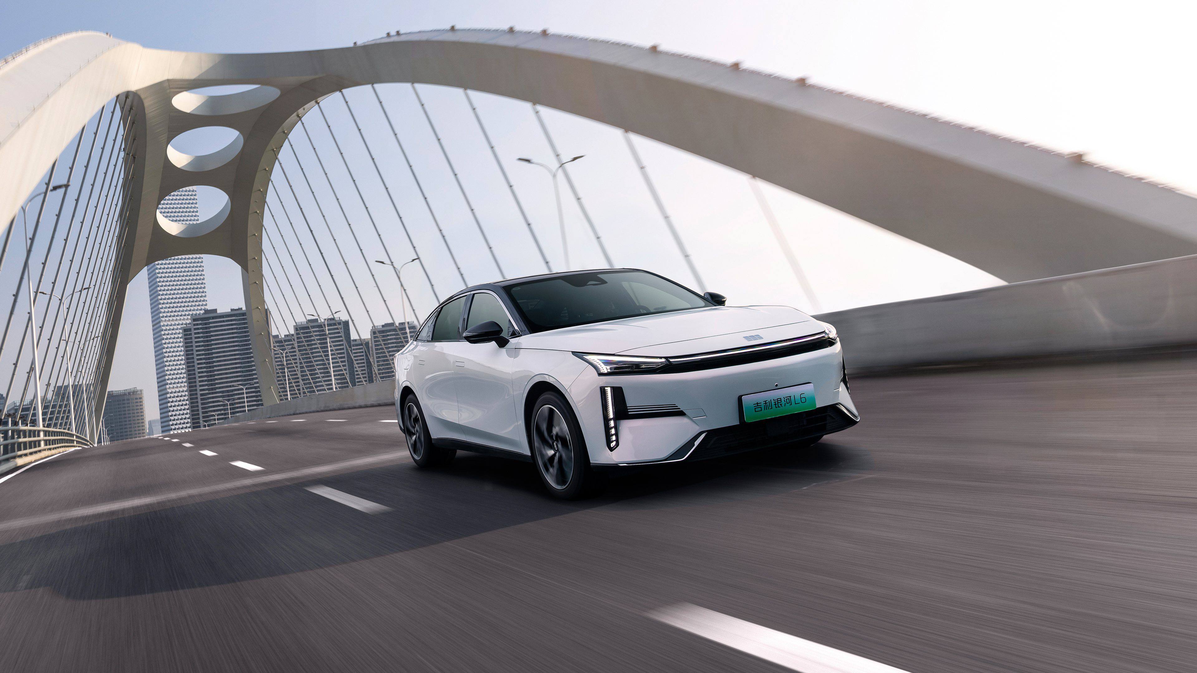 吉利银河 L6 EMi 正式预售，低油耗长续航成亮点_易车
