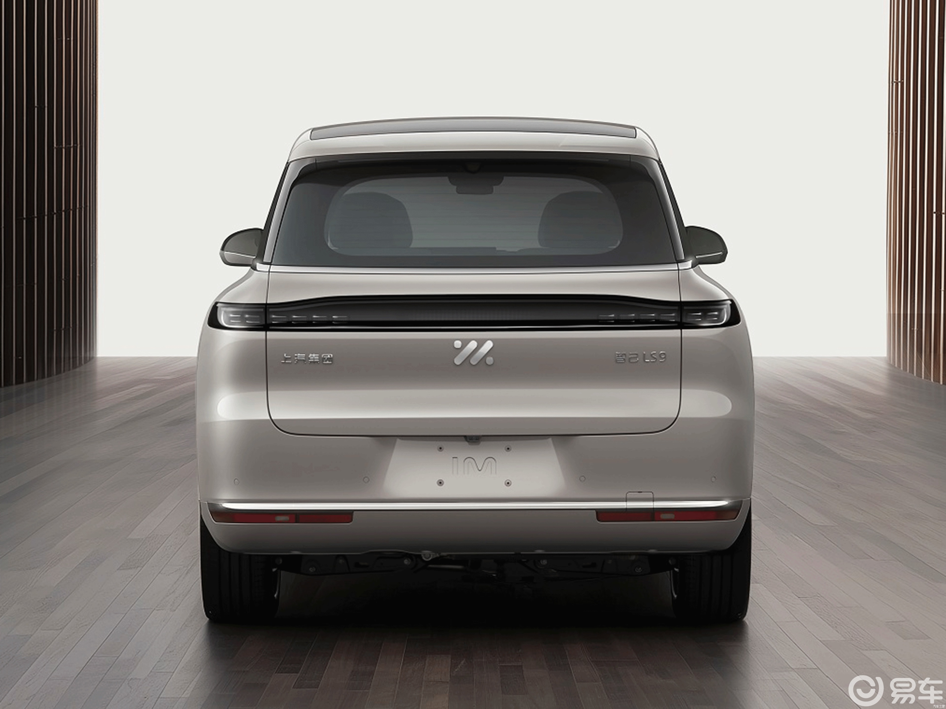 智己LS9 11月4日预售，增程动力/纯电续航402公里_易车