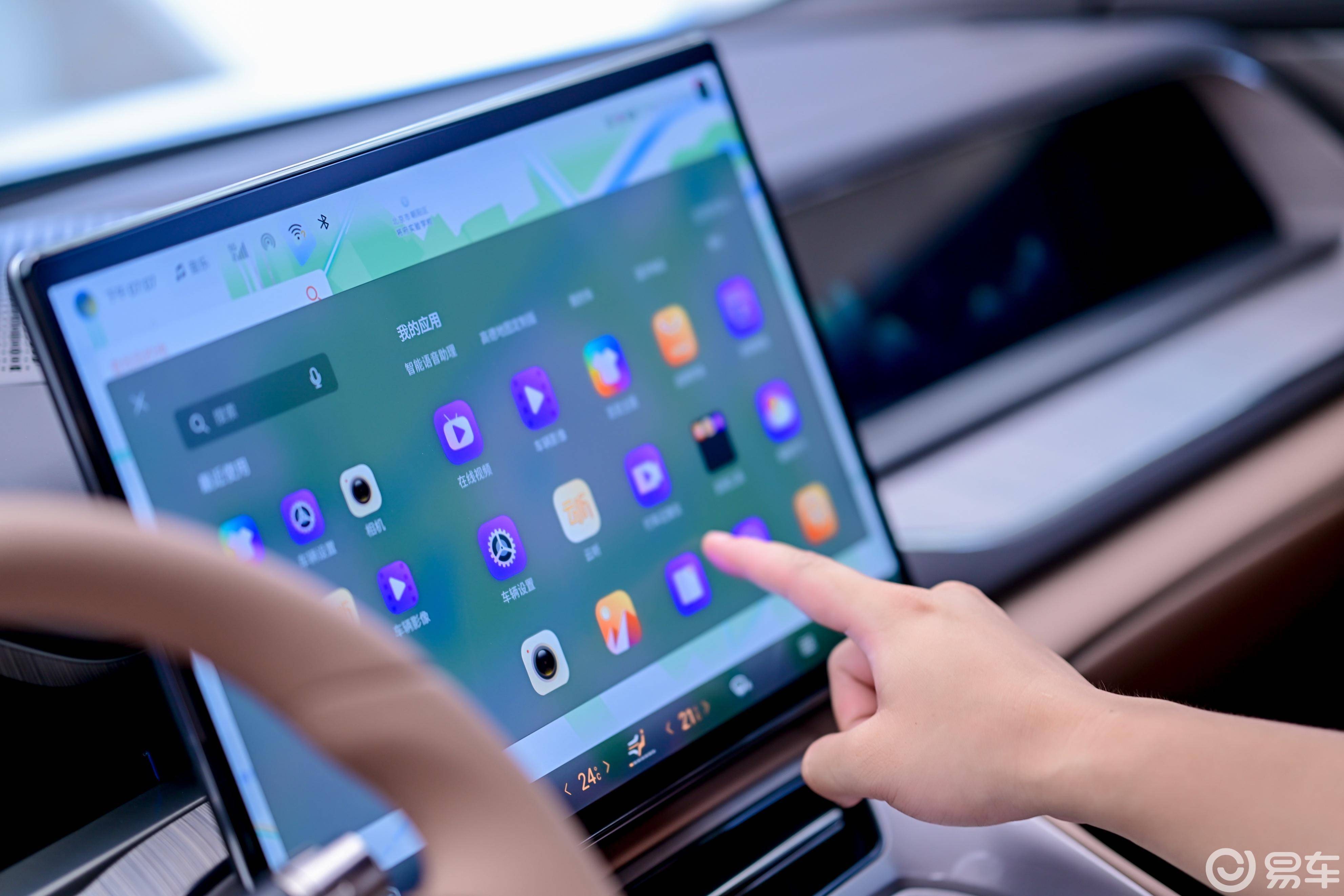 双枪超快充售价30.19万起，腾势N7正式上市_易车