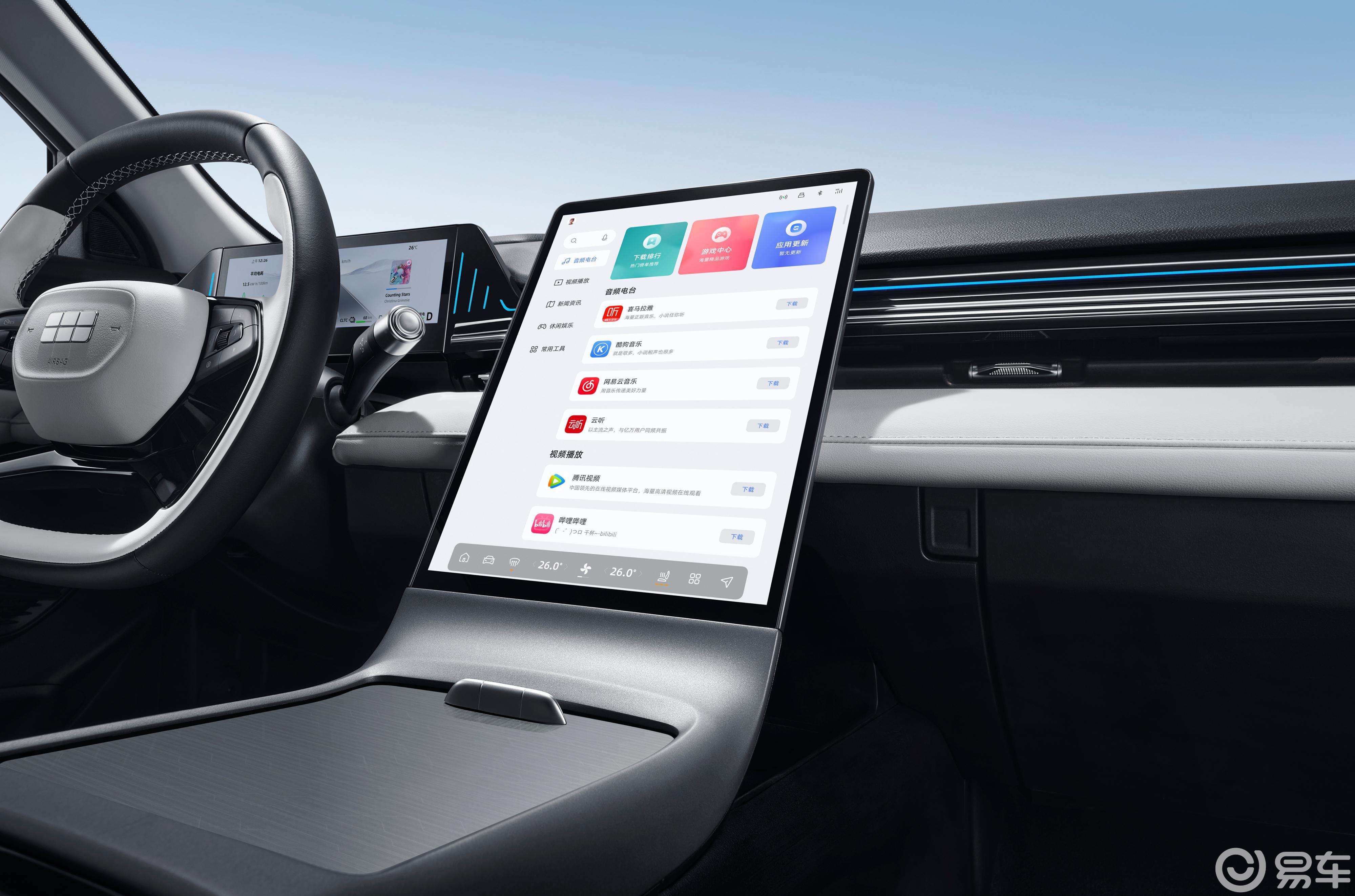 吉利银河L6内饰官图发布 科技感十足 售15-20万之间_易车