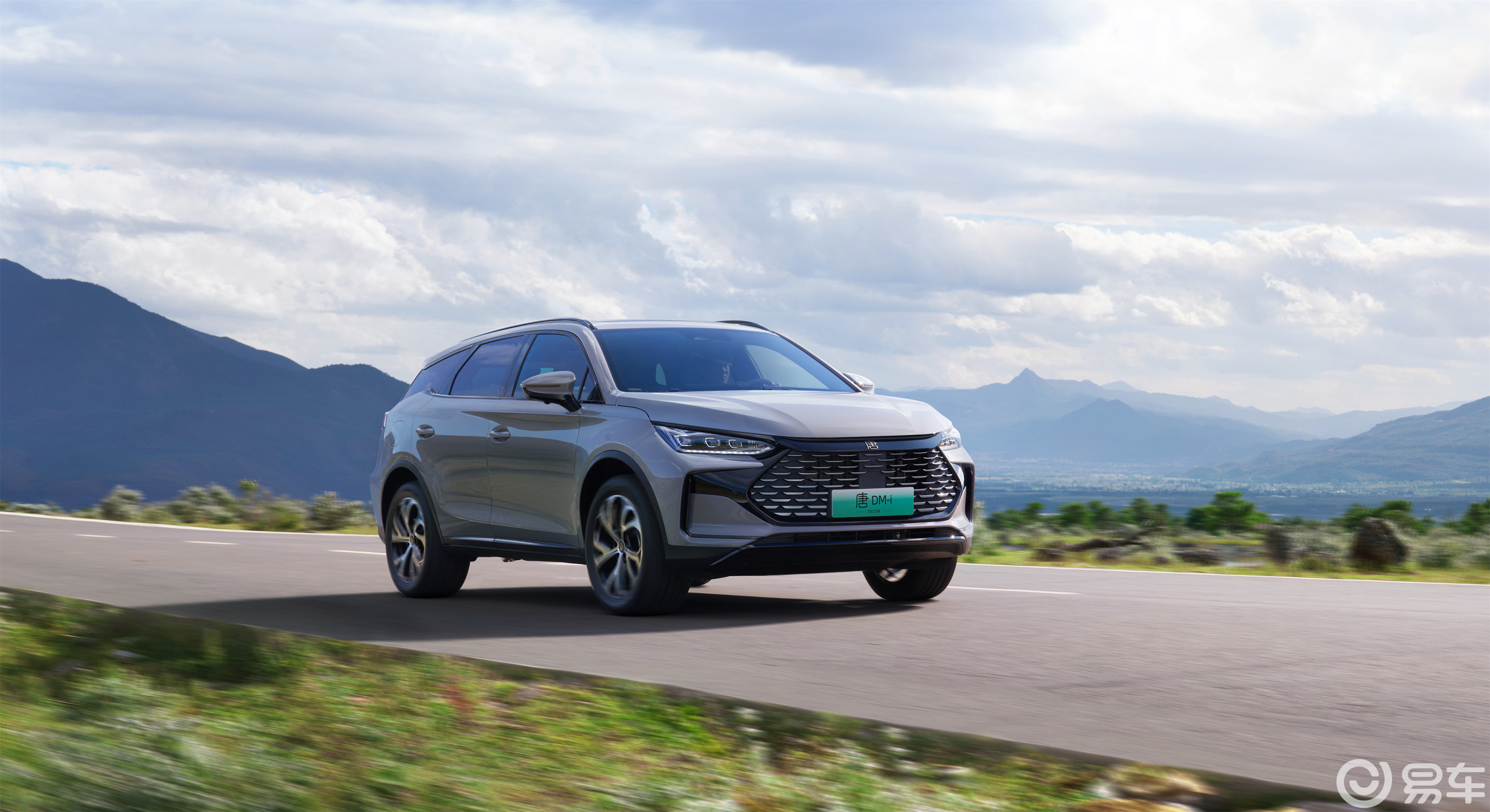 又大又省又舒适，双十一买2025款唐DM-i全家都爱！_易车